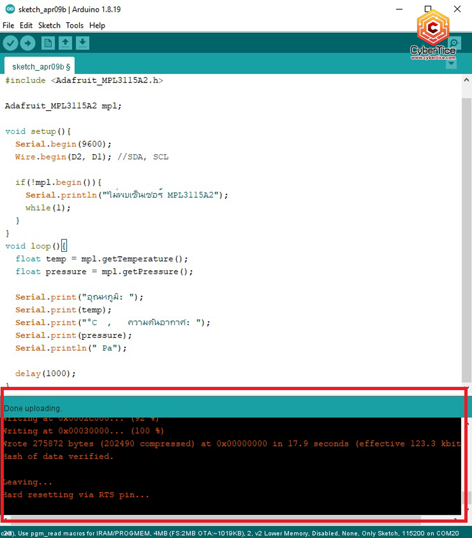 สอนใช้งาน ESP8266 MPL3115A2 MCU-3115 Pneumatic Pressure Altitude Intelligent Temperature Sensor ...