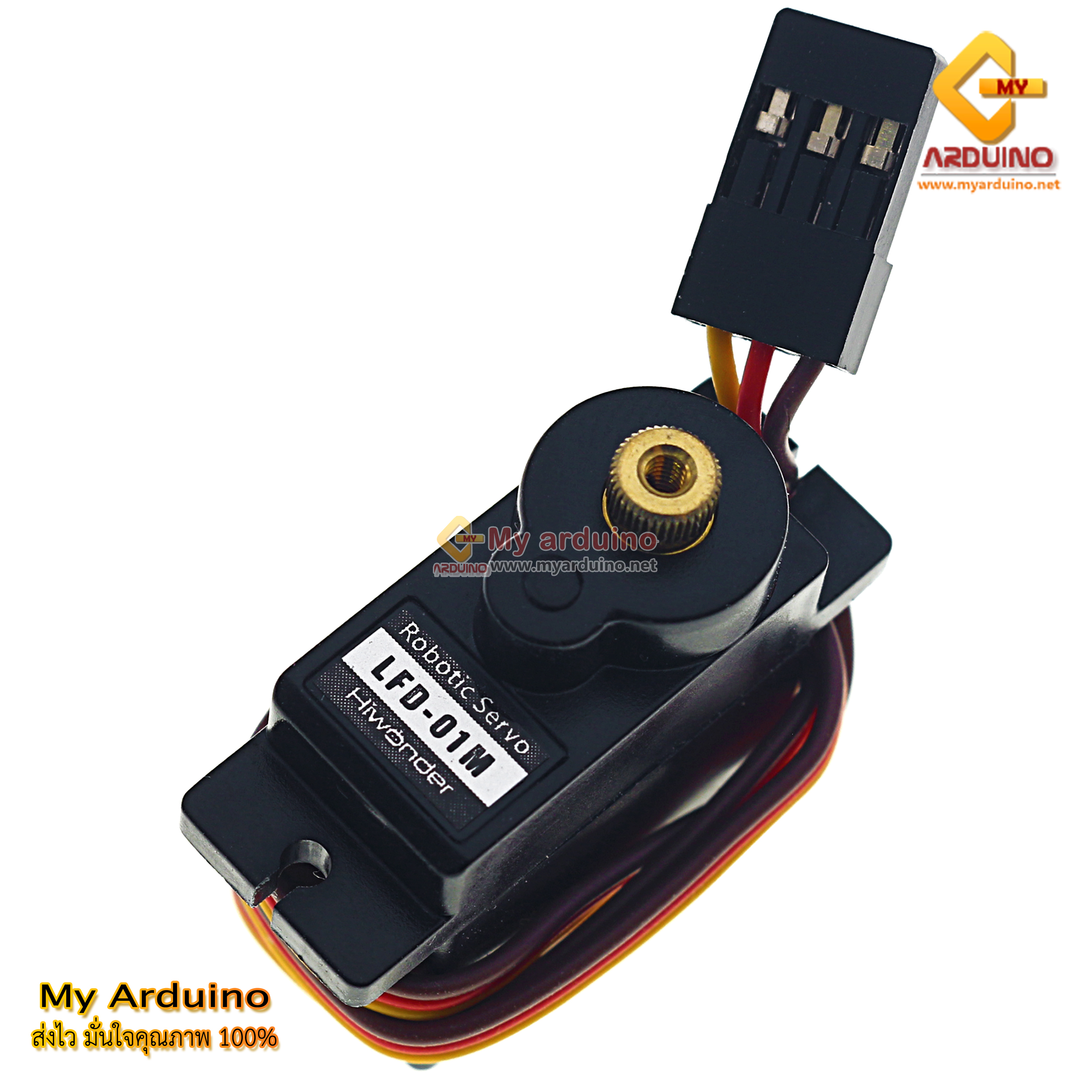 LFD-01M Servo Motor 0-180องศา เฟืองโลหะ แรงบิดสูงสุด 18kg.cm - ขาย Arduino อุปกรณ์ Arduino ...