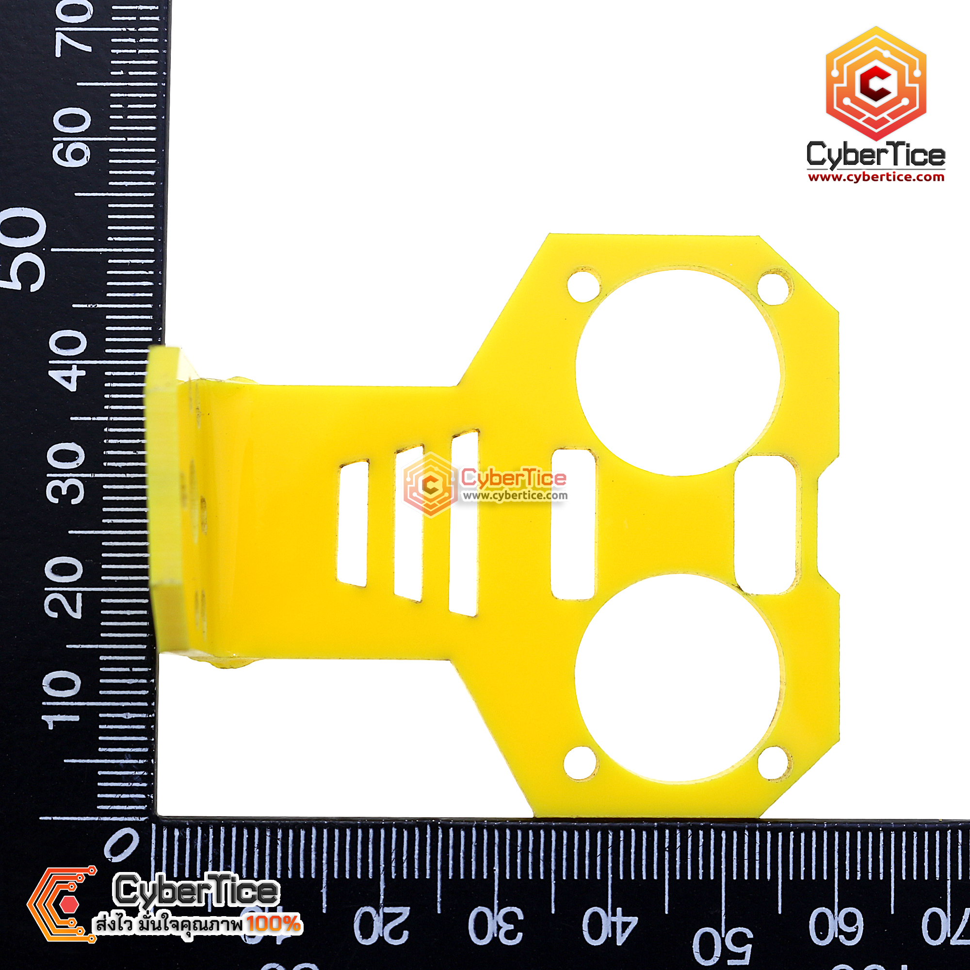 Mounting Bracket for Ultrasonic Module แบบยาว ขาตั้ง HC-SR04 HYSRF05 สีเหลือง - ขาย Arduino ...