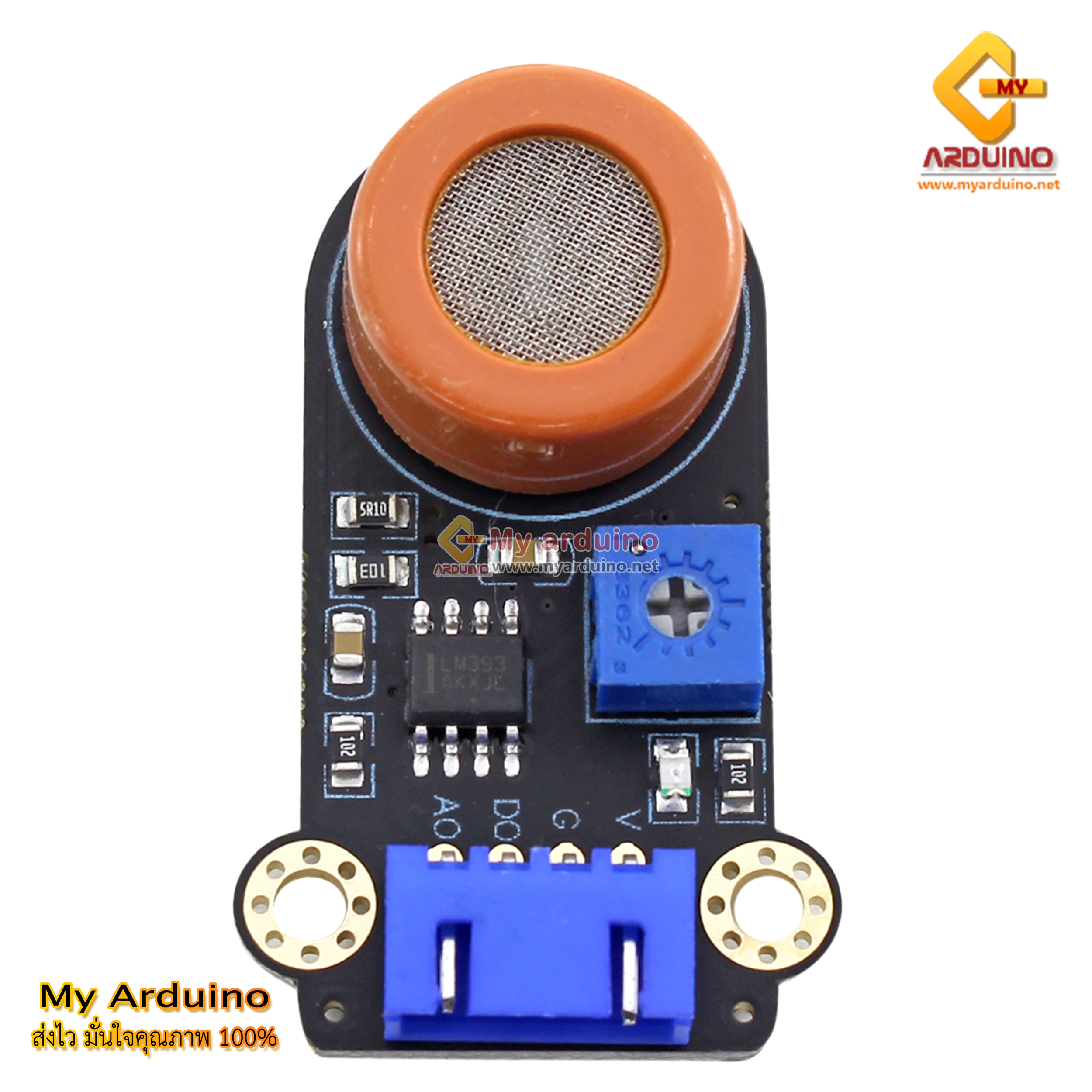 Micro Bit Development Learning Kit Python Graphical Programming ชุด