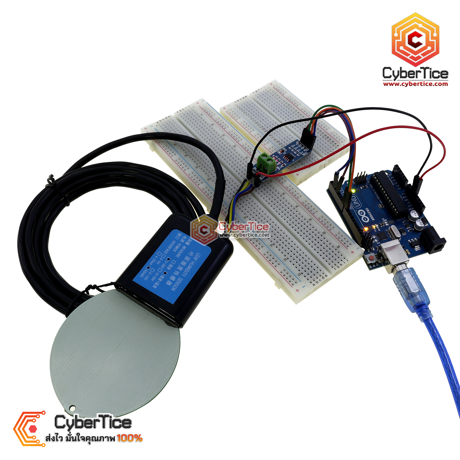 สอนใช้งาน Arduino เซ็นเซอร์วัดอุณหภูมิและความชิ้นพื้นผิวใบความแม่นยำสูง ขาย Arduino อุปกรณ์