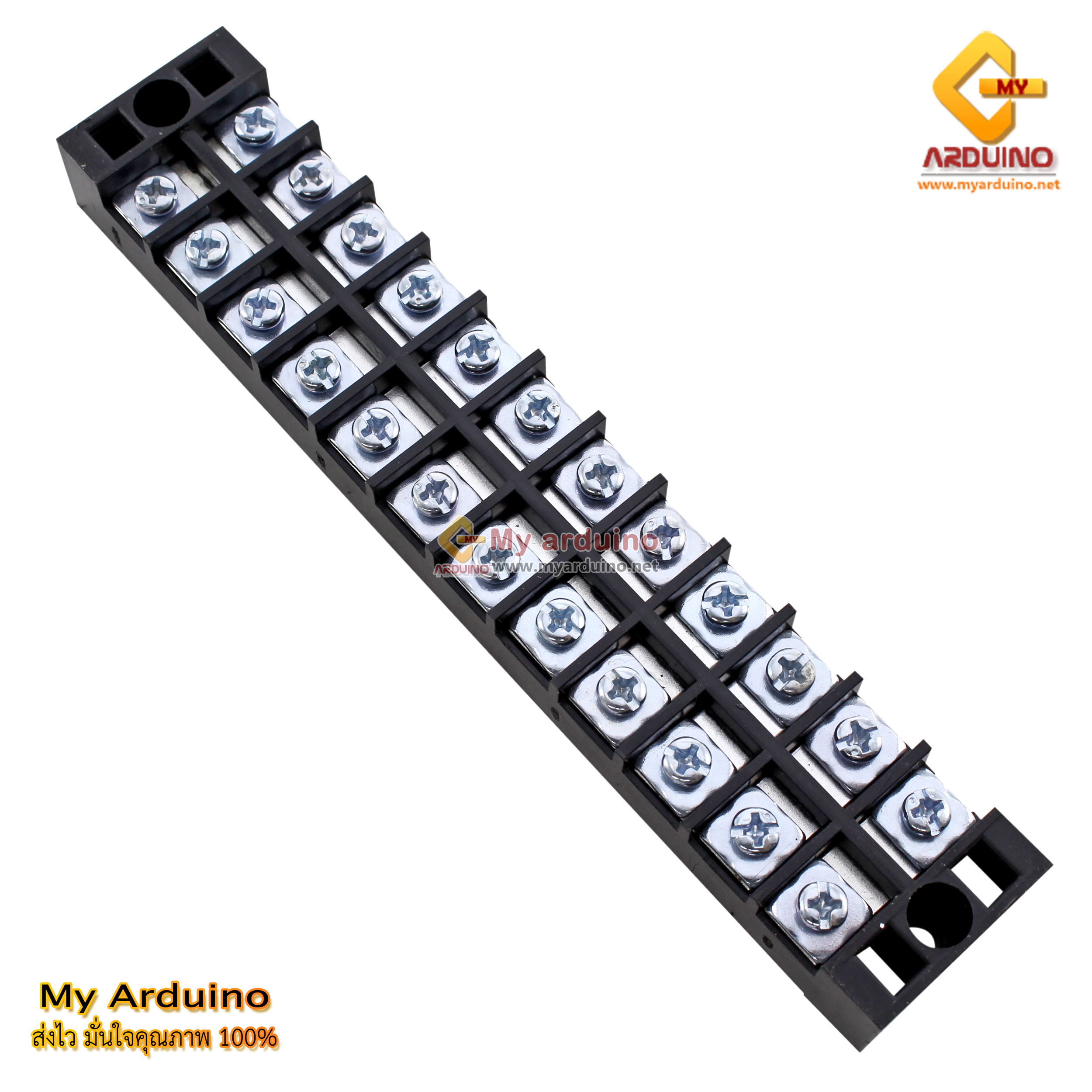 ขั้วต่อTerminals block TB2512 12ช่อง 600v 25a - ขาย Arduino อุปกรณ์ Arduino คุณภาพดี ราคาถูก ส่ง ...