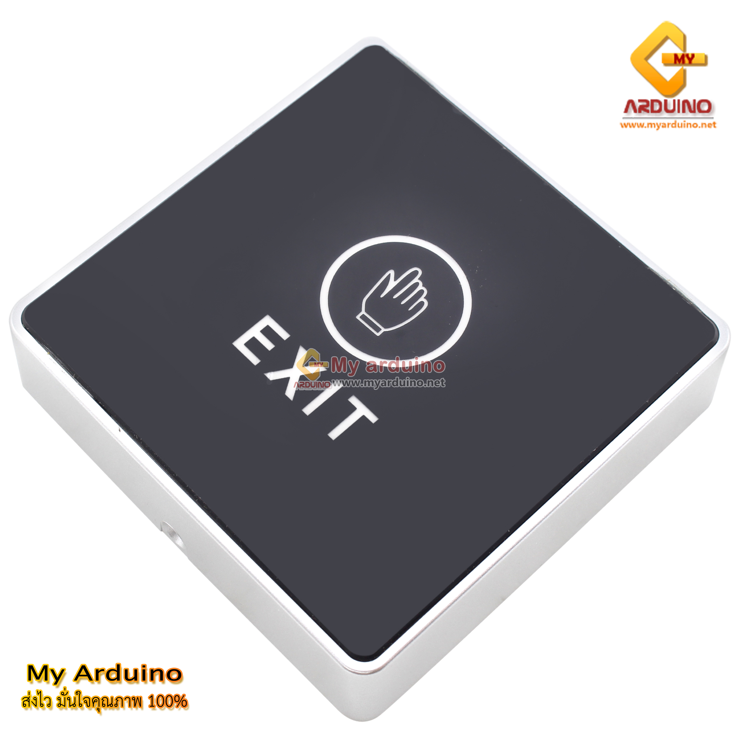 Exit Switch ปุ่มออกประตูคีย์การ์ด แบบสัมผัส 86mm*86mm - ขาย Arduino ...