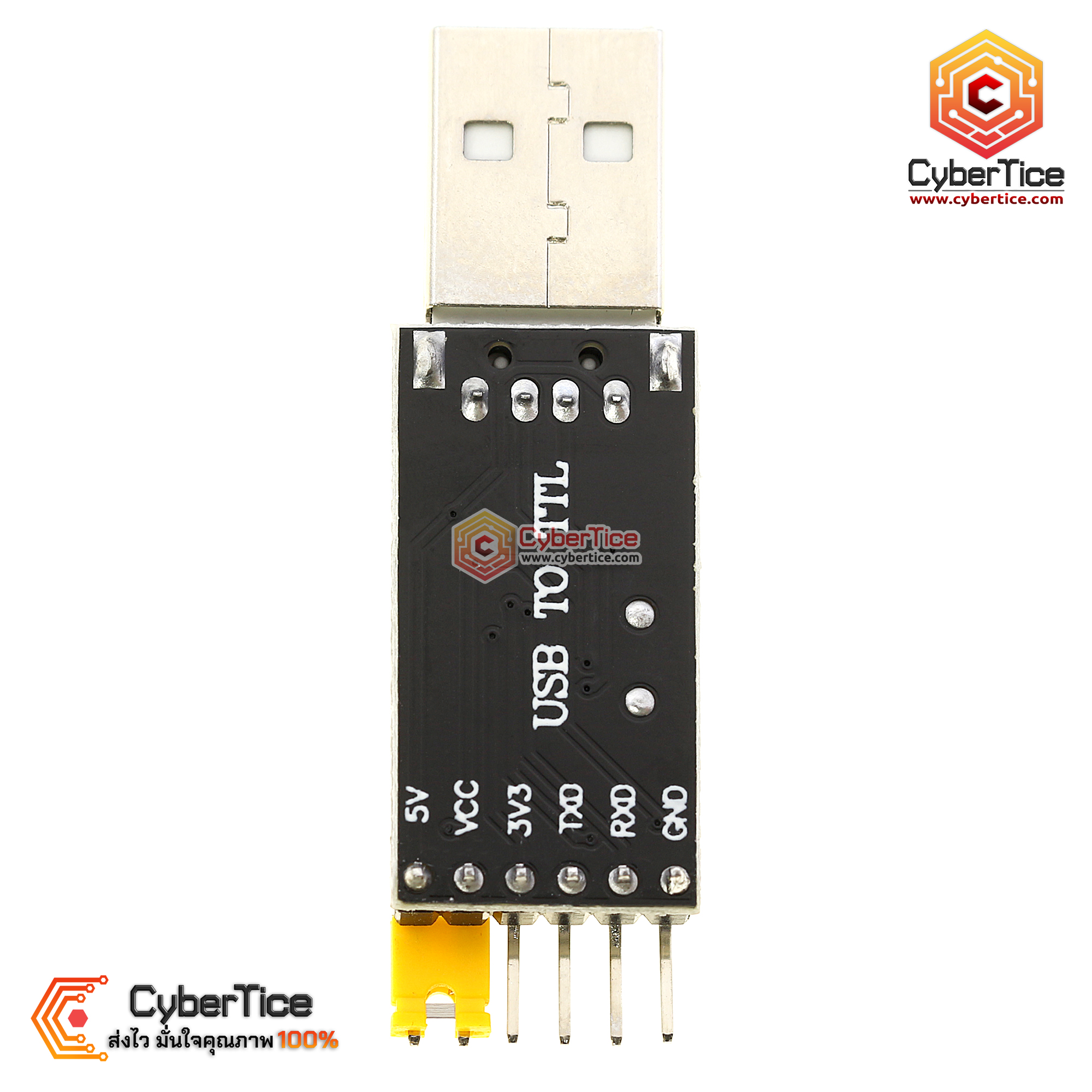 FT232 module USB to TTL serial UART STC download - ขาย Arduino อุปกรณ์ ...