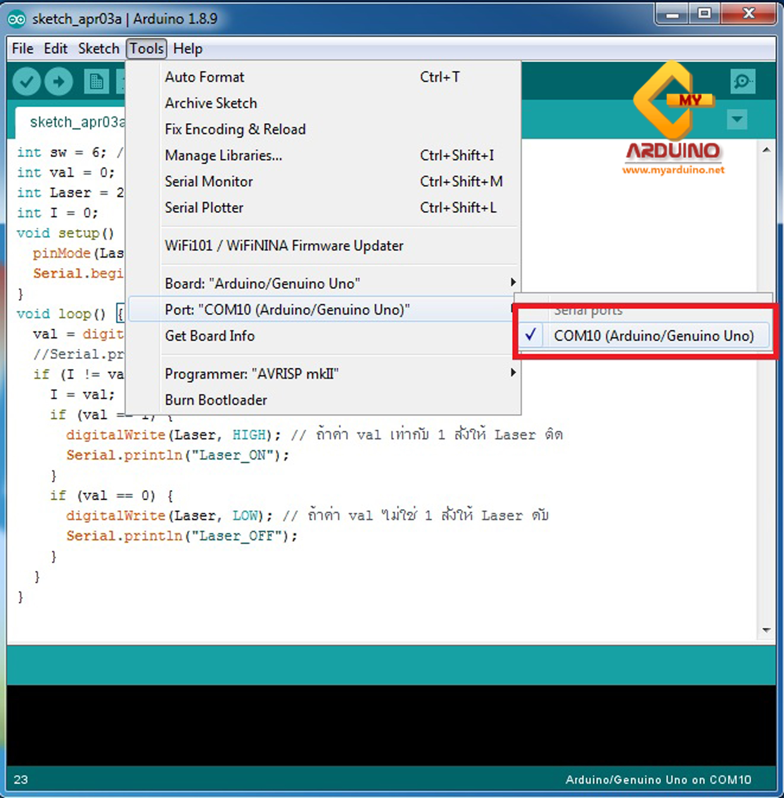 สอนใช้งาน Arduino Laser Head Transmitter Sensor Module - ขาย Arduino ...
