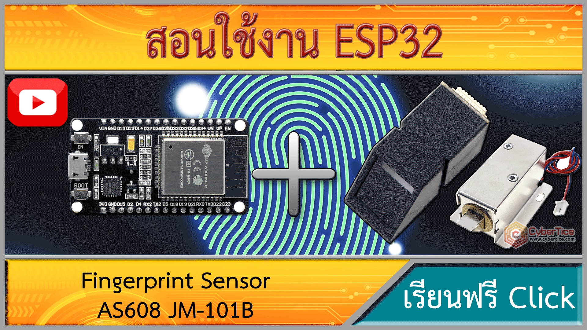 สอนใช้งาน ESP32 Fingerprint Sensor เซ็นเซอร์สแกนลายนิ้วมือ AS608 JM-101B สำหรับ Arduino V2.0 ...