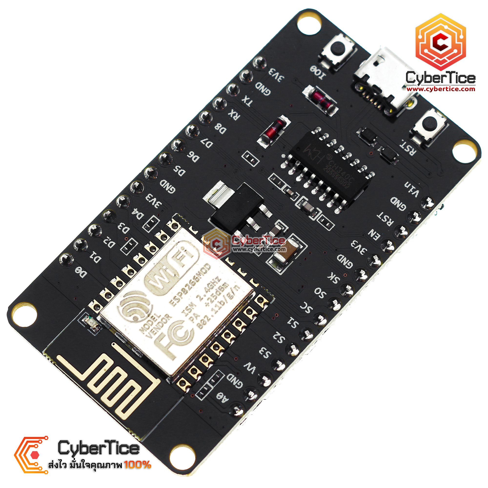 NodeMcu ESP8266 V3 CH340 Lua WIFI ESP8266-12E - ขาย Arduino อุปกรณ์ ...