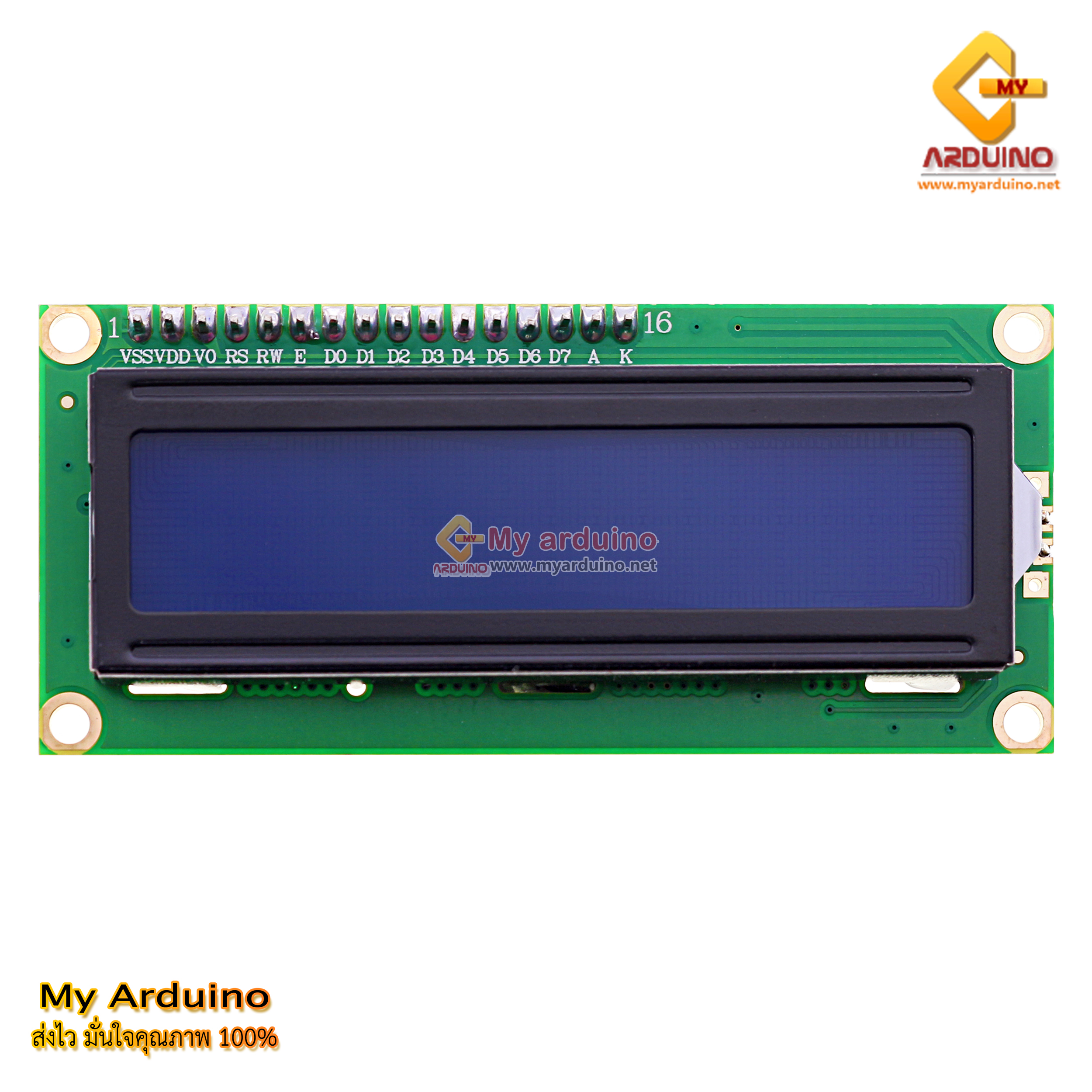 1602 Lcd Blue Screen 16x2 โมดูลจอแสดงผล Lcd พร้อม I2c Interface ขาย
