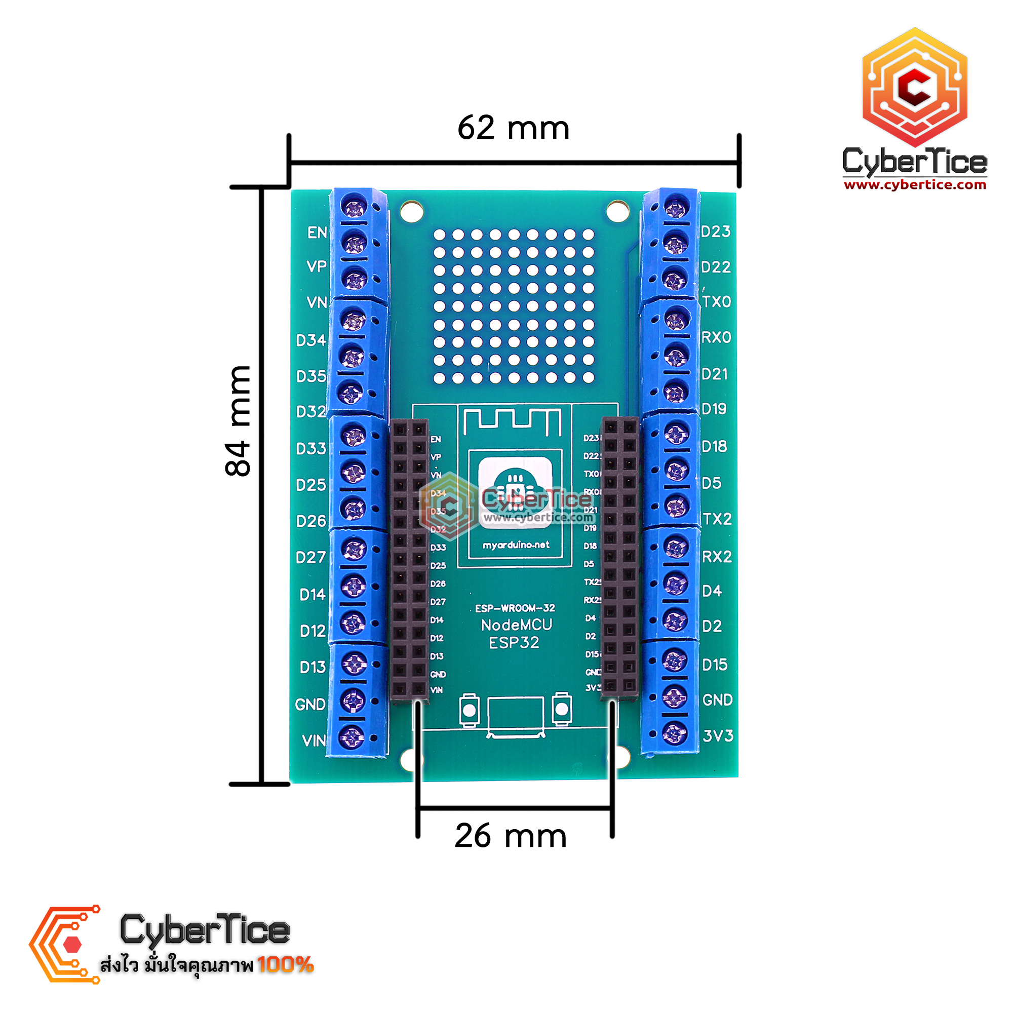 ESP32 NodeMCU Screw Shield NodeMCU ESP32 devkit Screw Shield บอร์ดขยาย ...
