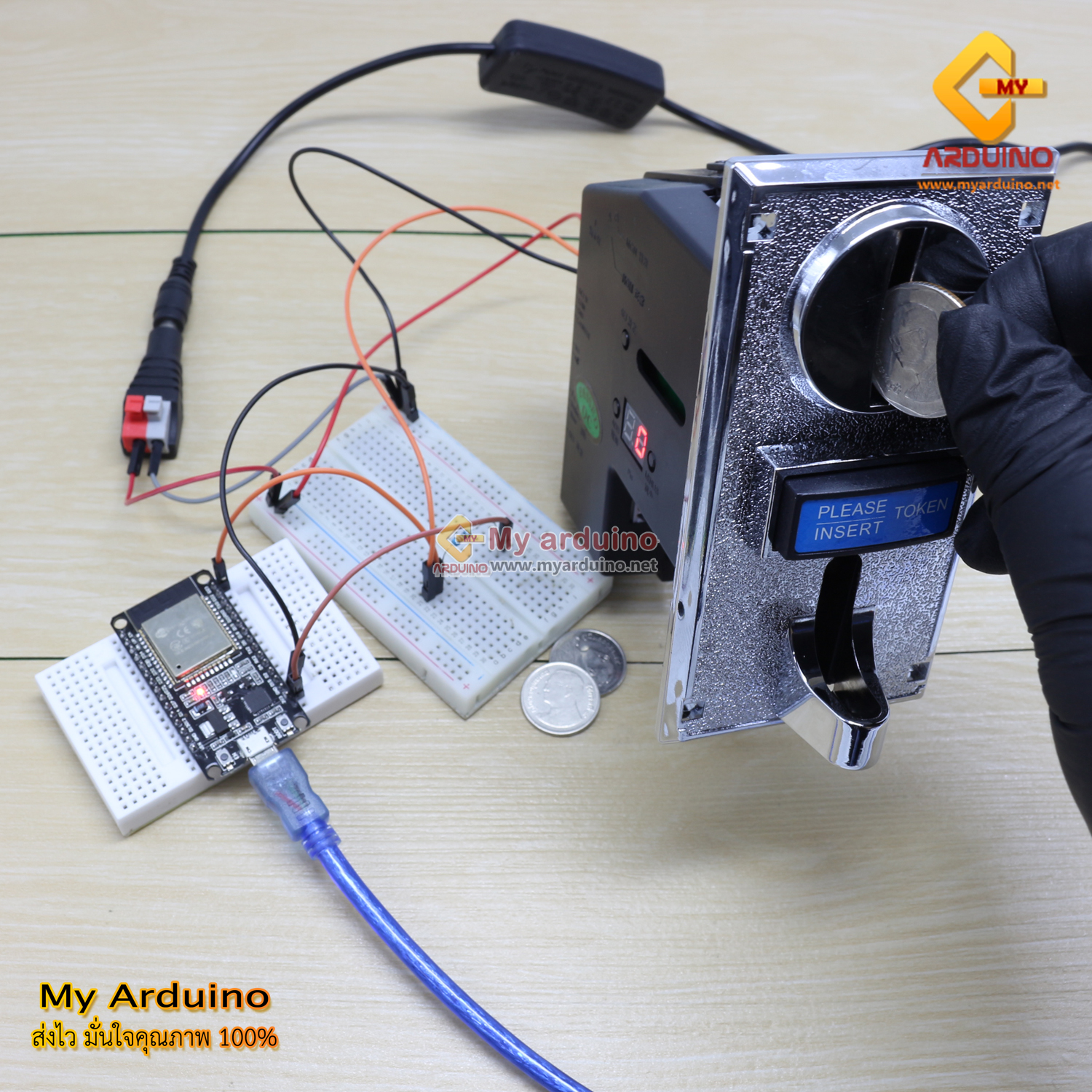 สอนใช้งาน ESP32 Coin Validator เครื่องรับเหรียญ เครื่องหยอดเหรียญ Multi ...