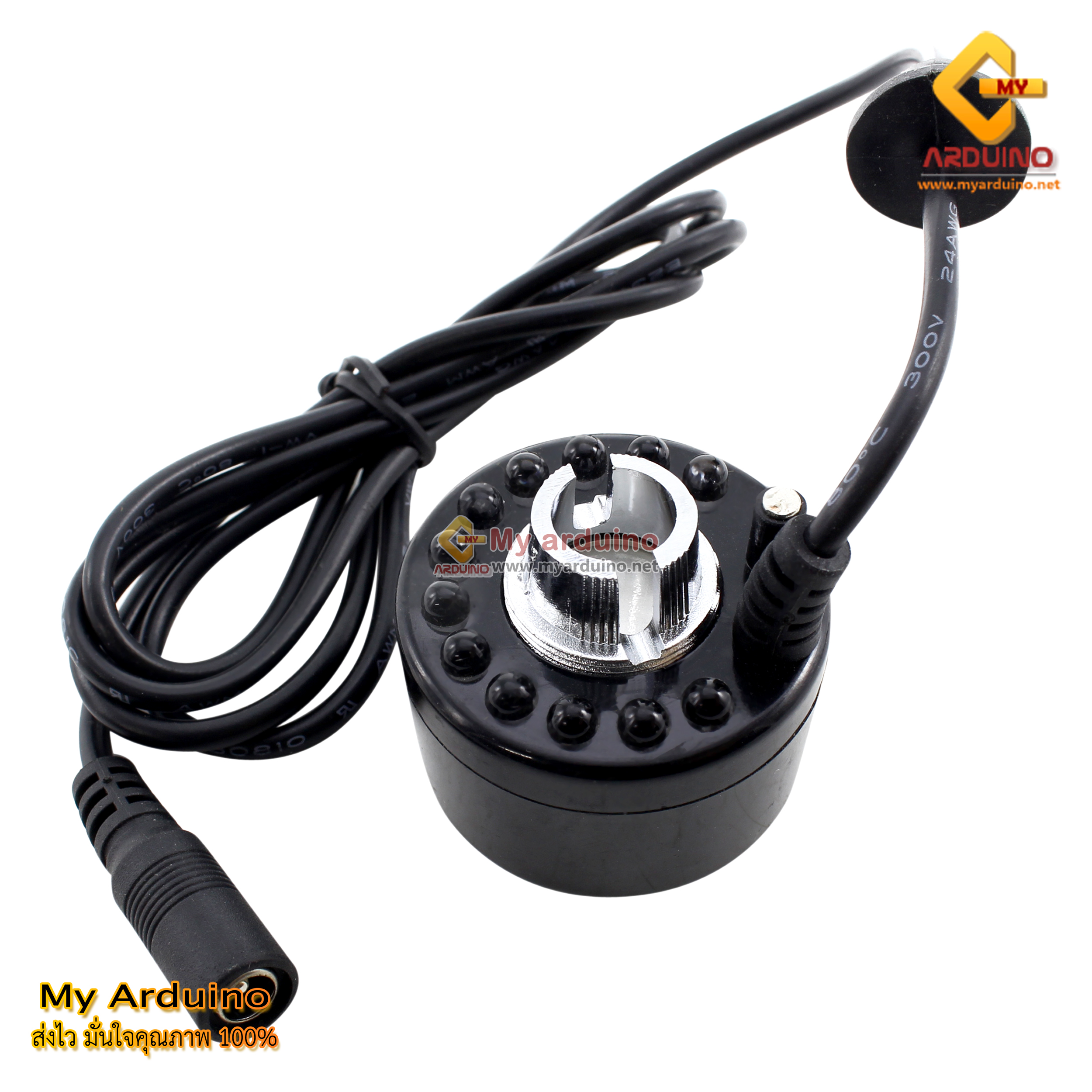 โมดูลพ่นหมอกอัลตร้าโซนิค 24VDC พร้อมไฟ LED Super Ultrasonic Mist Maker ...