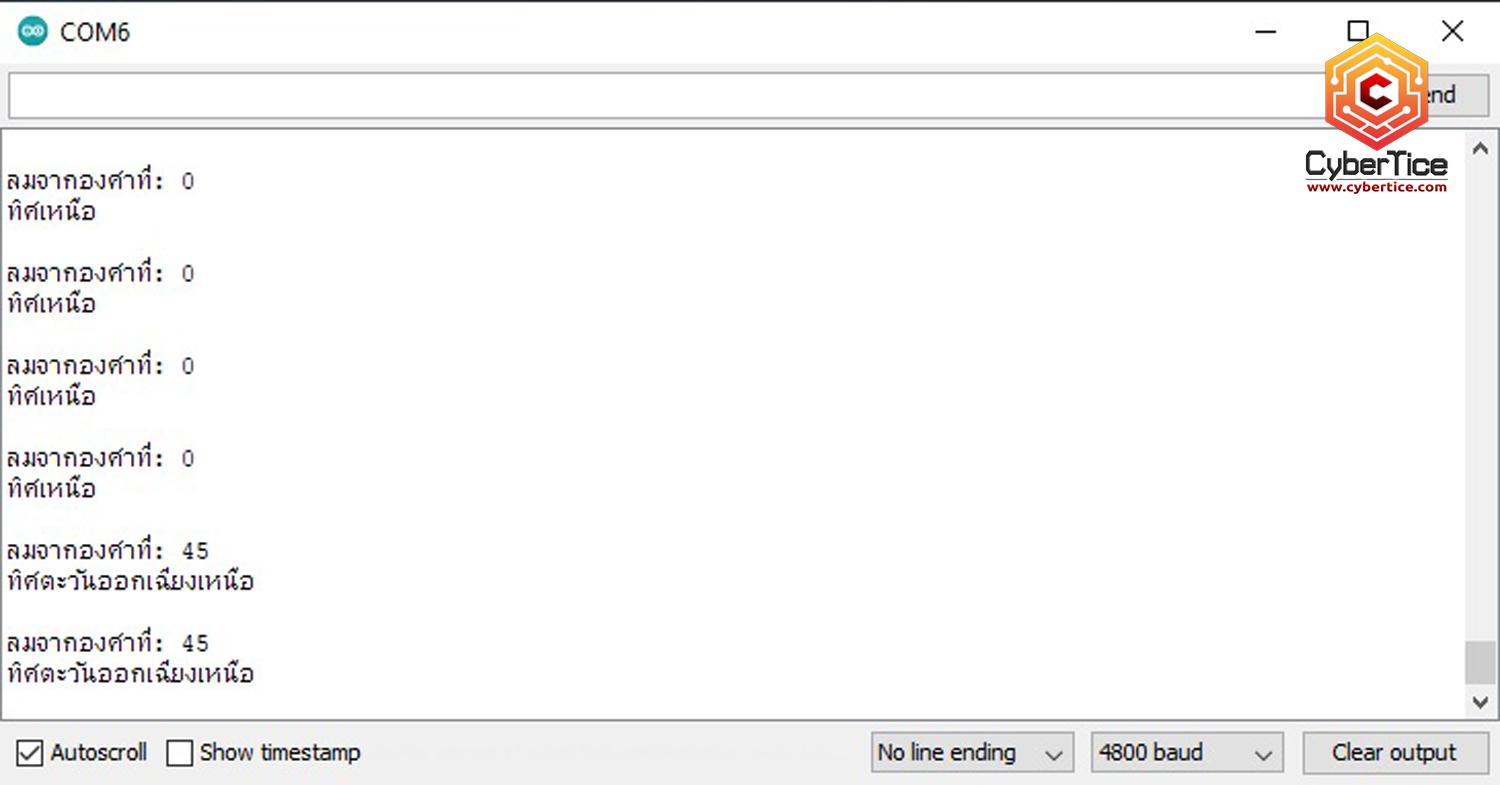 สอนใช้งาน Arduino เซ็นเซอร์วัดทิศทางลม RS485 หมุนได้ 360 องศา โลหะ wind direction sensor รุ่น PR ...