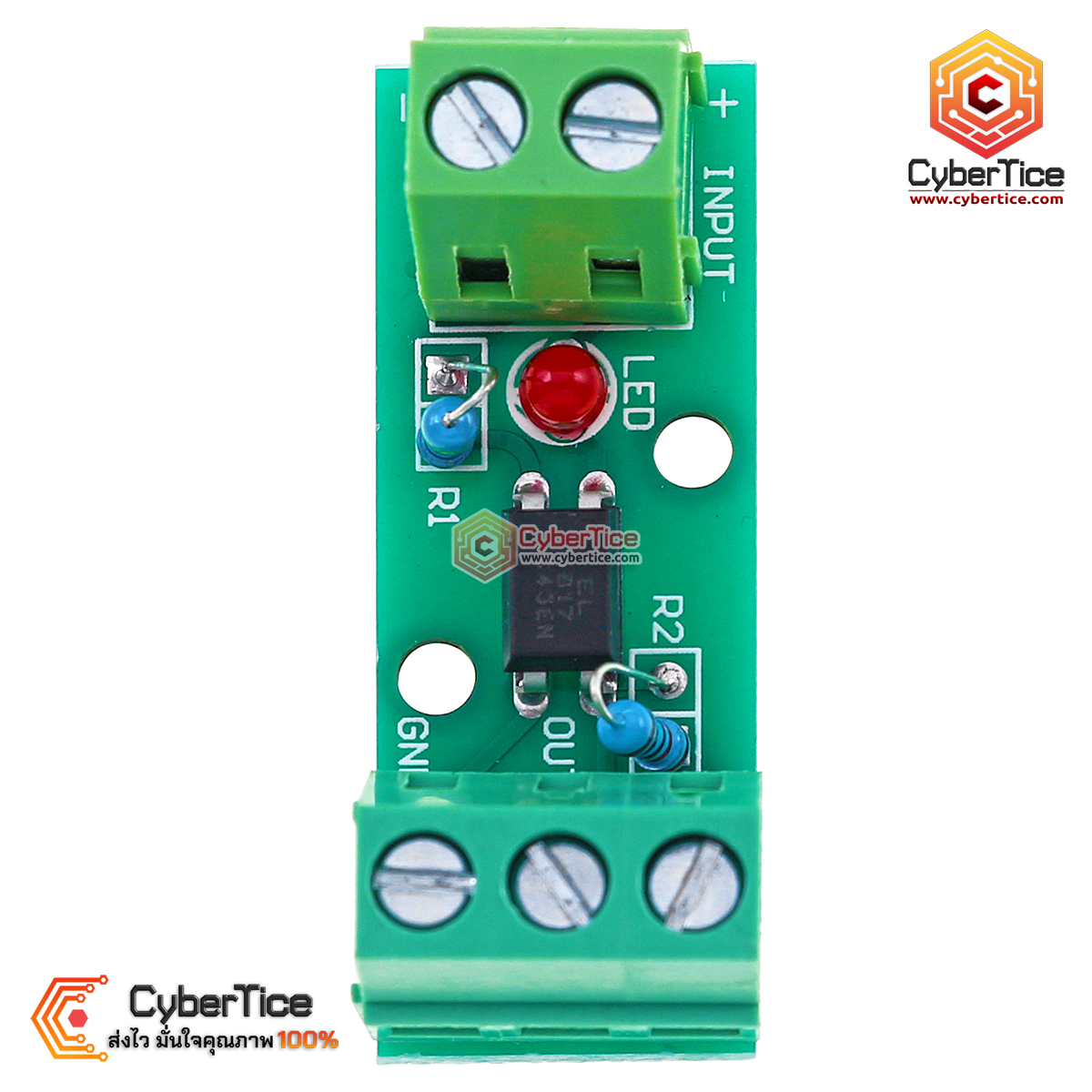 โมดูลควบคุมแบบแยกกราวน์ Isolation PC817 optocoupler optical isolation module 1ช่อง input 3-5V ...