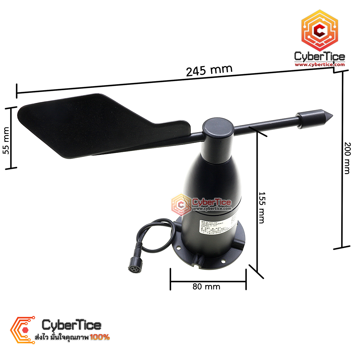 เซ็นเซอร์วัดทิศทางลม arduino หมุนได้ 360 องศา โลหะ wind direction ...