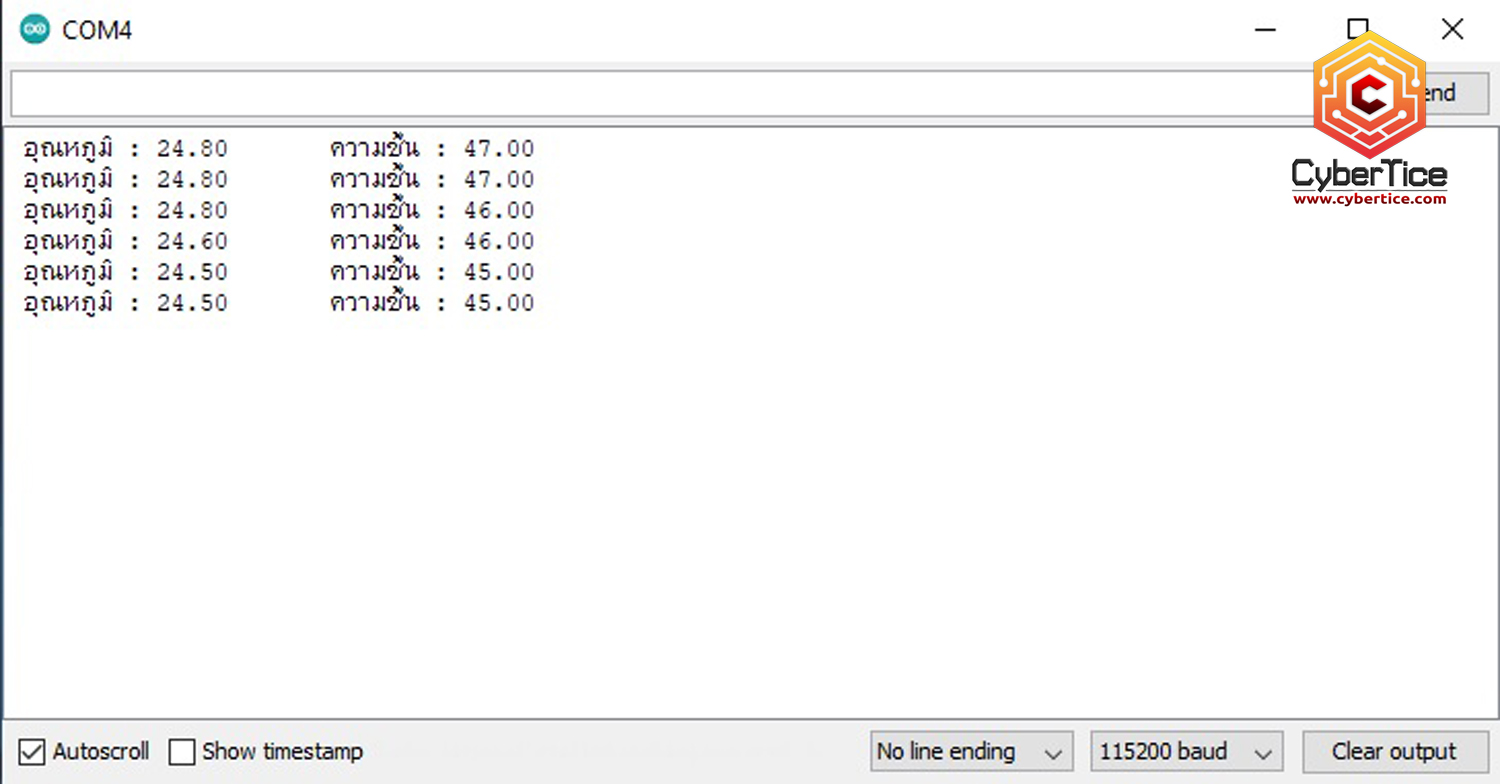 สอนใช้งาน Esp32 Dht11 Mini เซ็นเซอร์วัดอุณหภูมิและความชื้น พร้อม Pcb ขาย Arduino อุปกรณ์