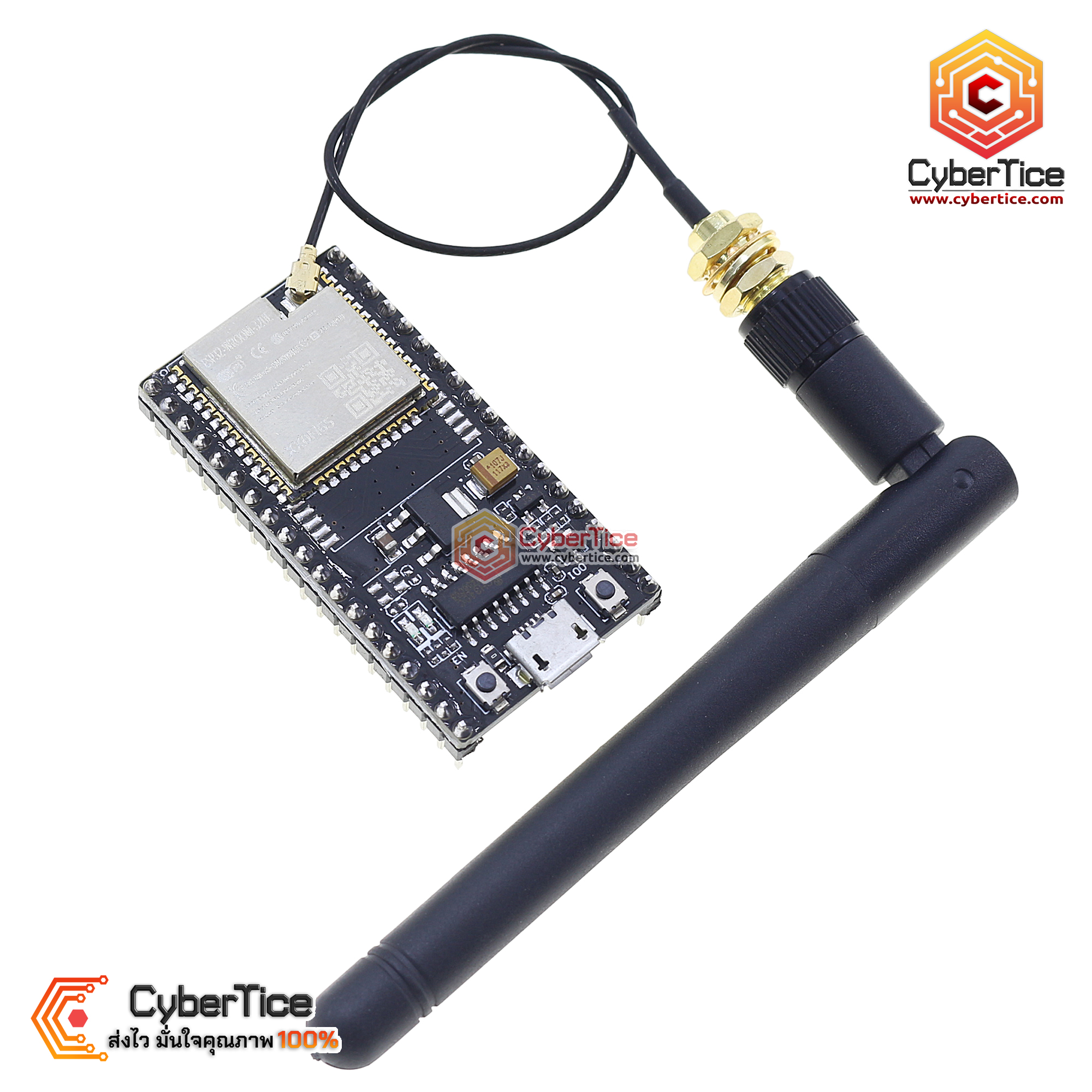 Esp32 Nodemcu Esp Wroom 32ue Wi Fi And Bluetooth Module Dual Core Consumption พร้อมช่องต่อเสา