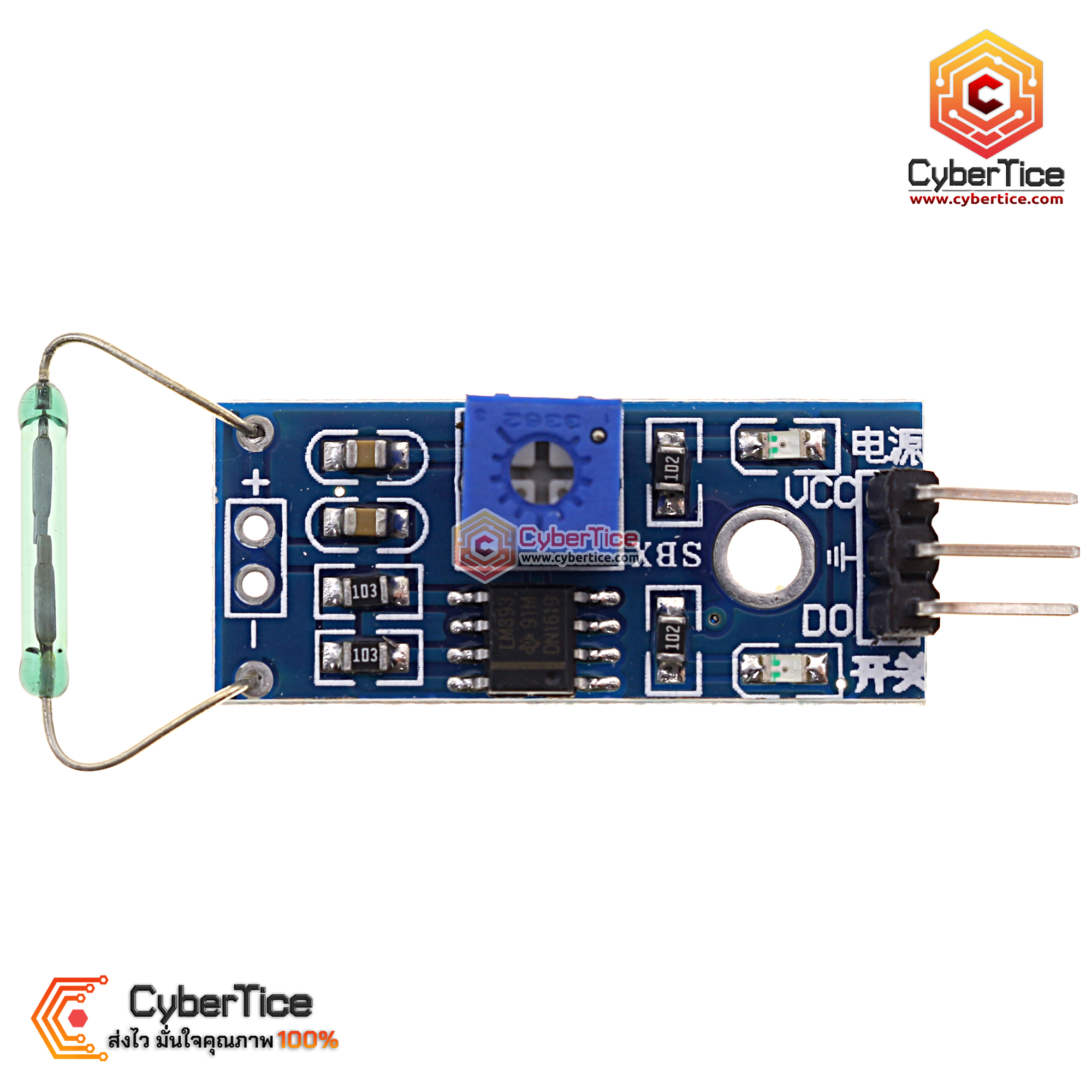 Reed sensor module magnetron module reed switch MagSwitch For Arduino - ขาย Arduino อุปกรณ์ ...