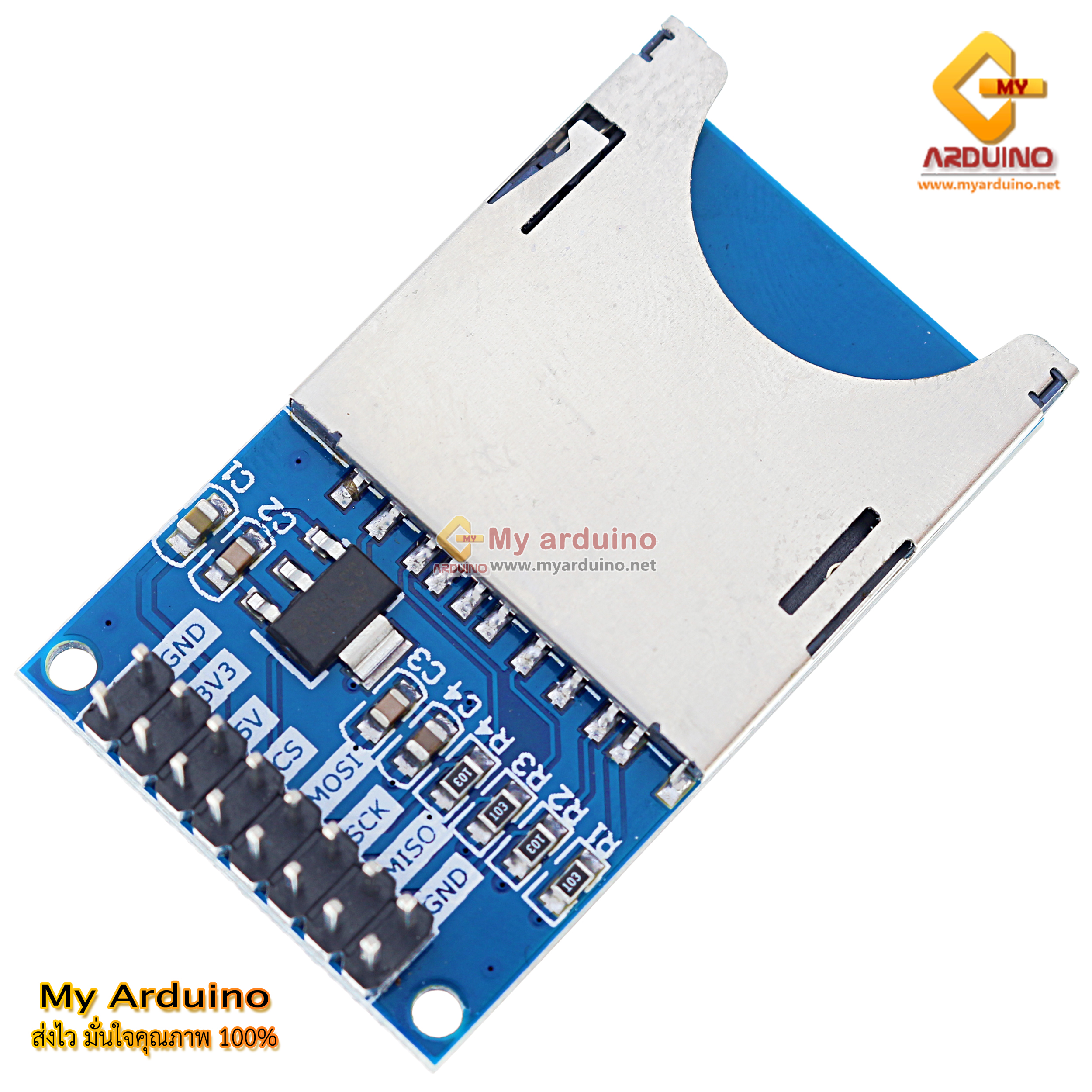 SD Card Module - ขาย Arduino อุปกรณ์ Arduino คุณภาพดี ราคาถูก ส่งไว ส่งฟรี