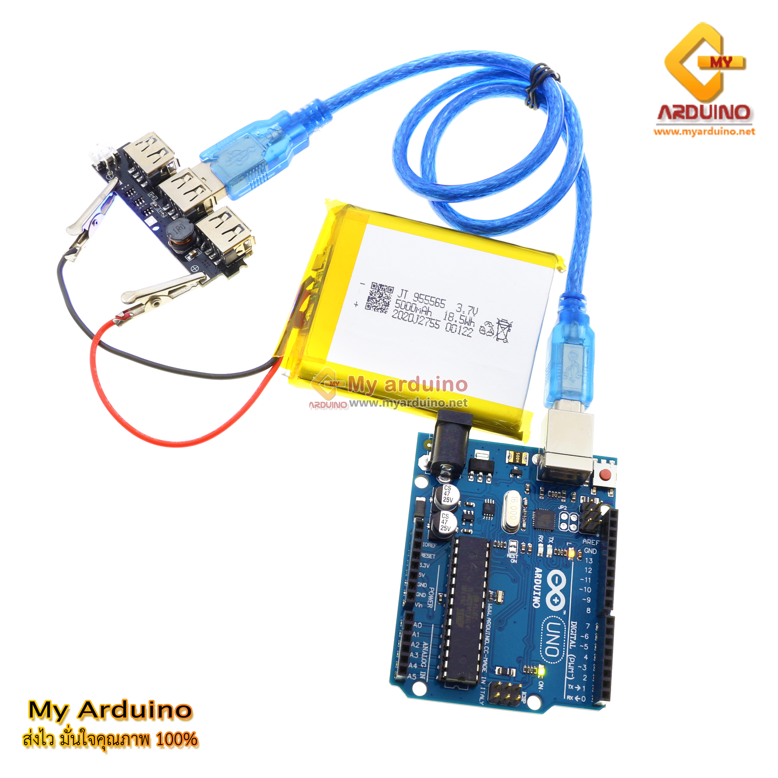 โมดูลชาร์จถ่านพร้อมจ่ายไฟ 18650 battery 3.7V to 5V 2.1A step-up module ...