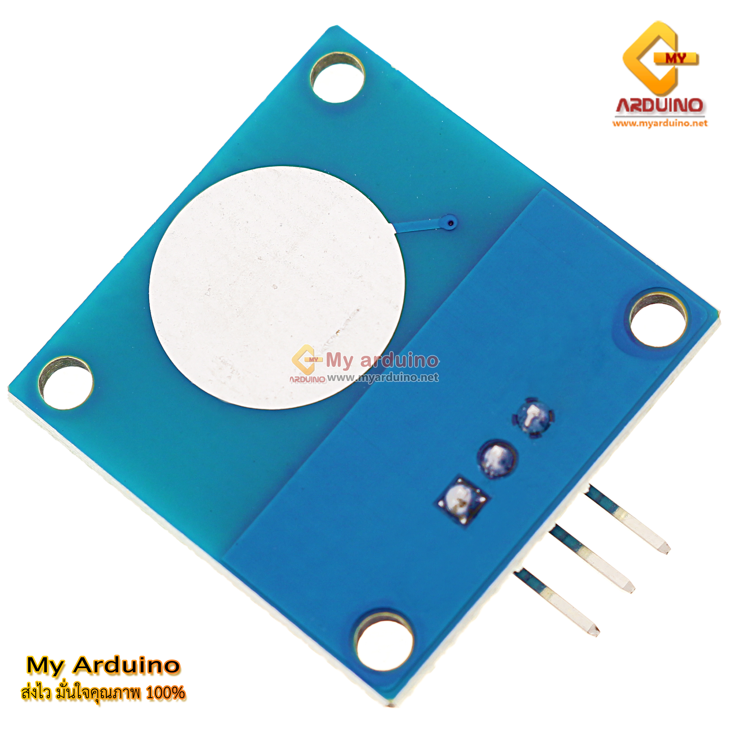 สวิตช์สัมผัส Capacitive Touch Switch Catalex ขาย Arduino อุปกรณ์ Arduino คุณภาพดี ราคาถูก