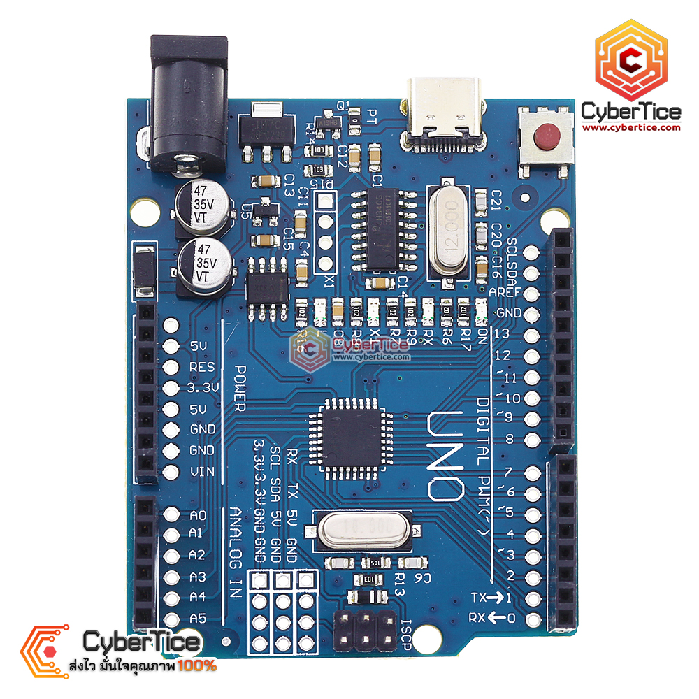 Arduino Uno R3 Smd เพิ่มพอร์ทขยายขา Usb Type C ไม่มีสายusb ขาย Arduino อุปกรณ์ Arduino คุณภาพ