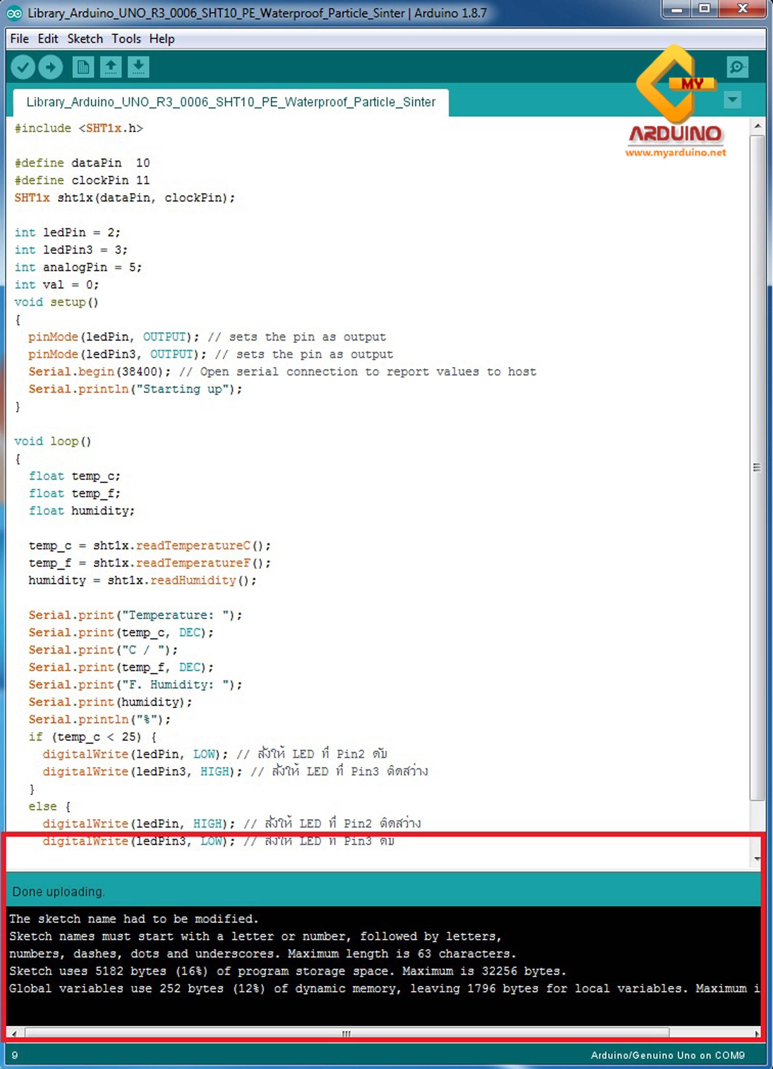 สอนใช้งาน Arduino SHT10 เซ็นเซอร์วัดอุณหภูมิและความชื้นกันน้ำ ในดินและอากาศ - ขาย Arduino ...
