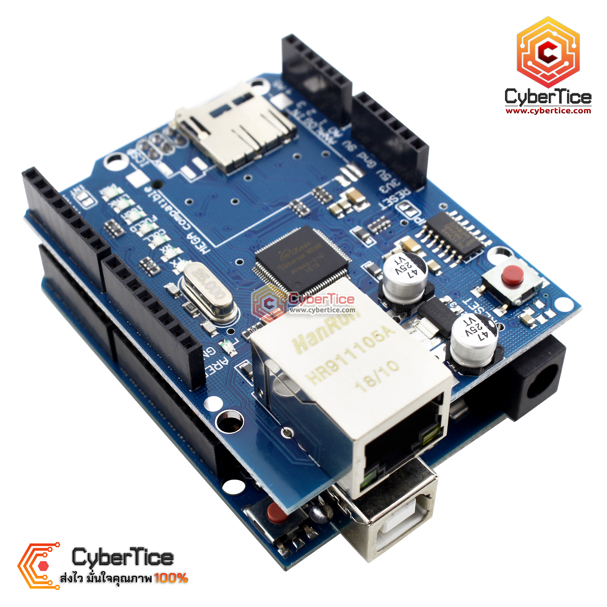 Ethernet Shield W5100 - ขาย Arduino อุปกรณ์ Arduino คุณภาพดี ราคาถูก ...
