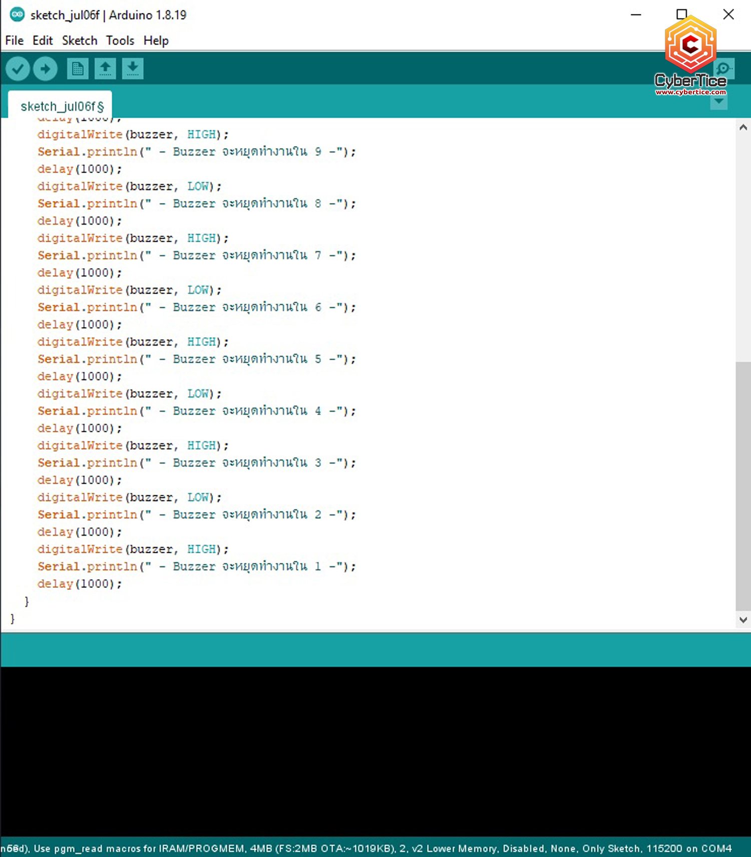 4. เลือก port ที่ต้องการ upload โดยไปที่แถบเมนูด้านบนแล้วเลือก Tools -> Port แล้วเลือก Port ที่ ...