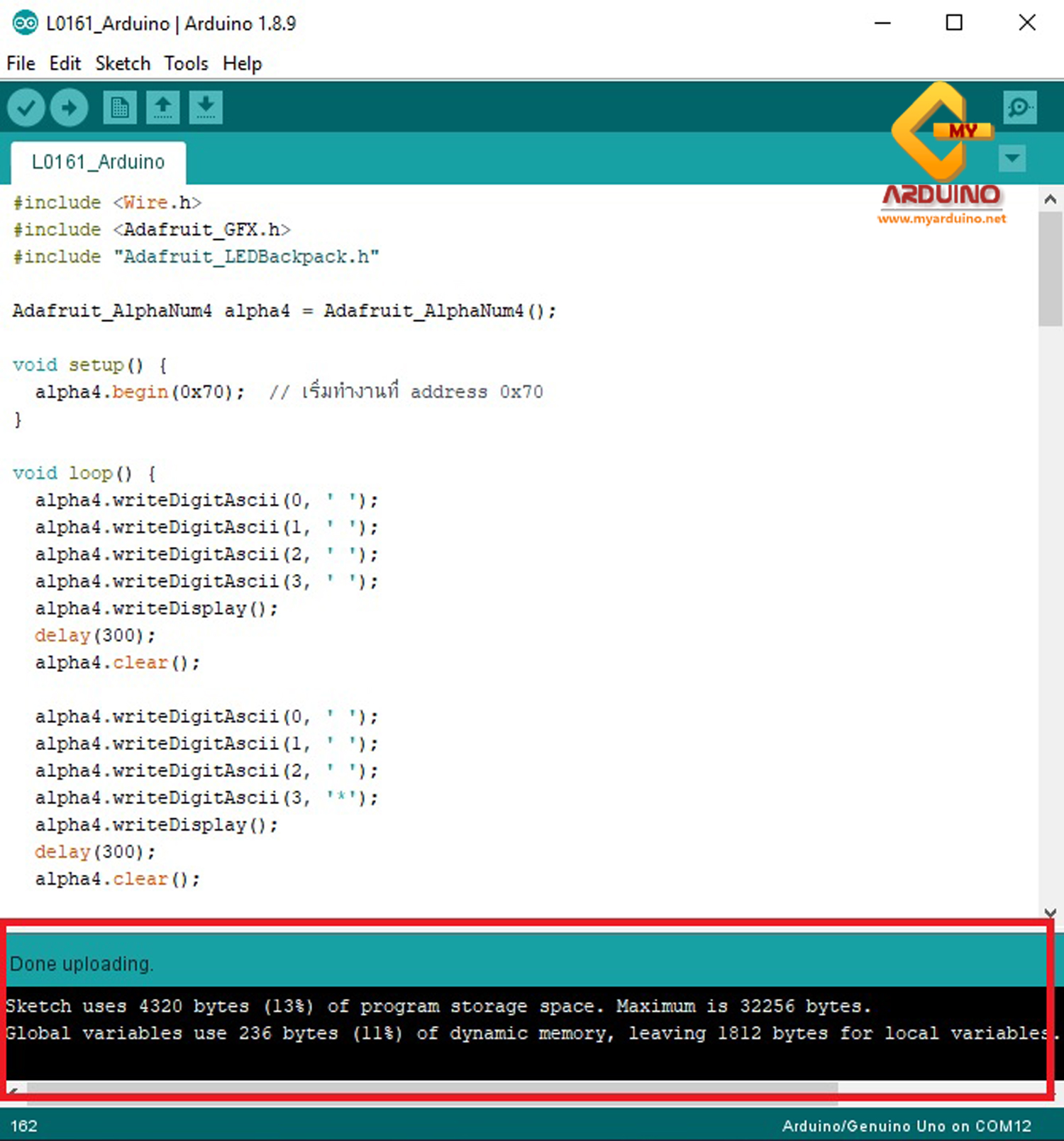 สอนใช้งาน Arduino จอ Led แสดงตัวเลข Ht16k33 056 นิ้ว ขาย Arduino อุปกรณ์ Arduino คุณภาพดี