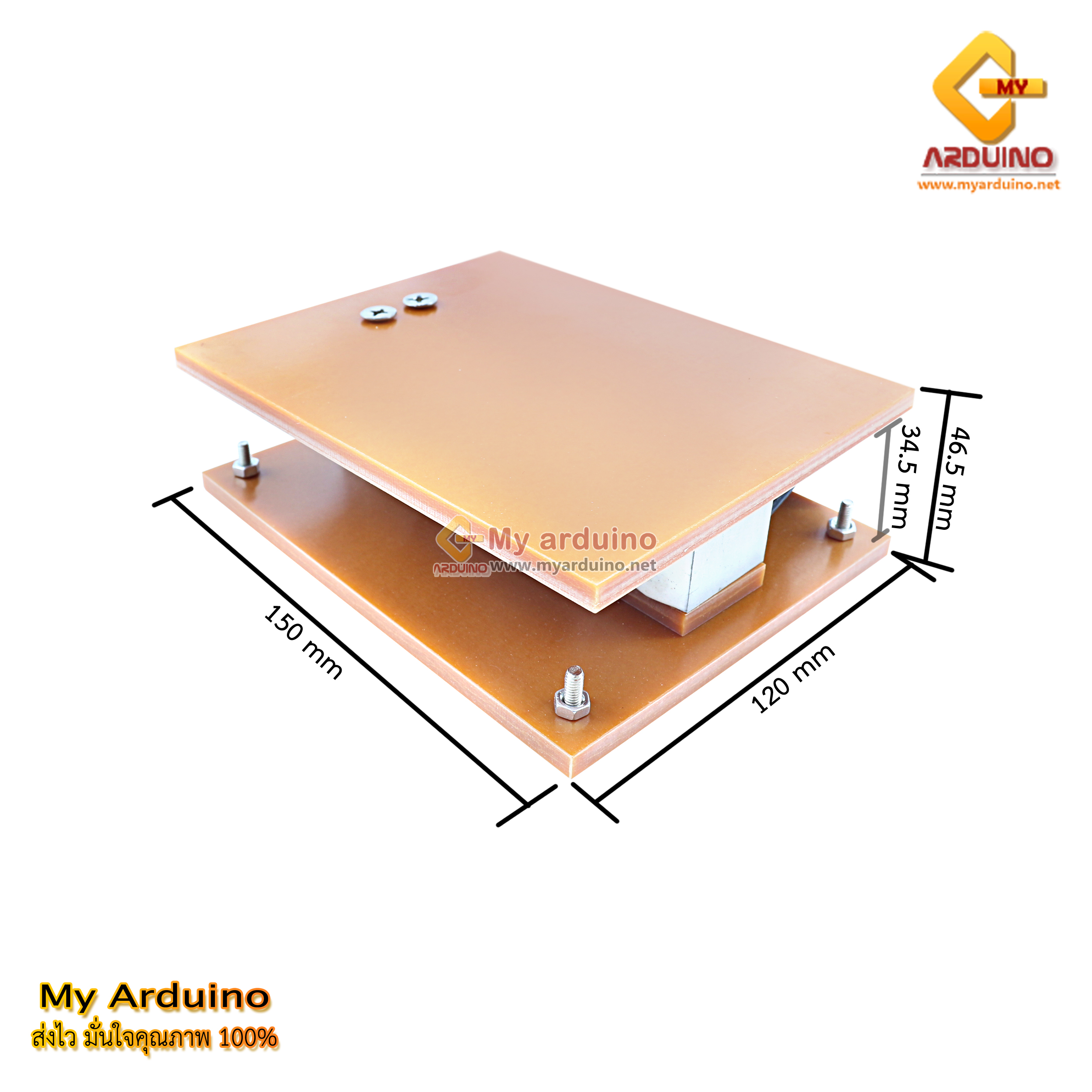 Load cell ชุดเซ็นเซอร์วัดน้ำหนัก Arduino Load cell 20kg + base kit ...