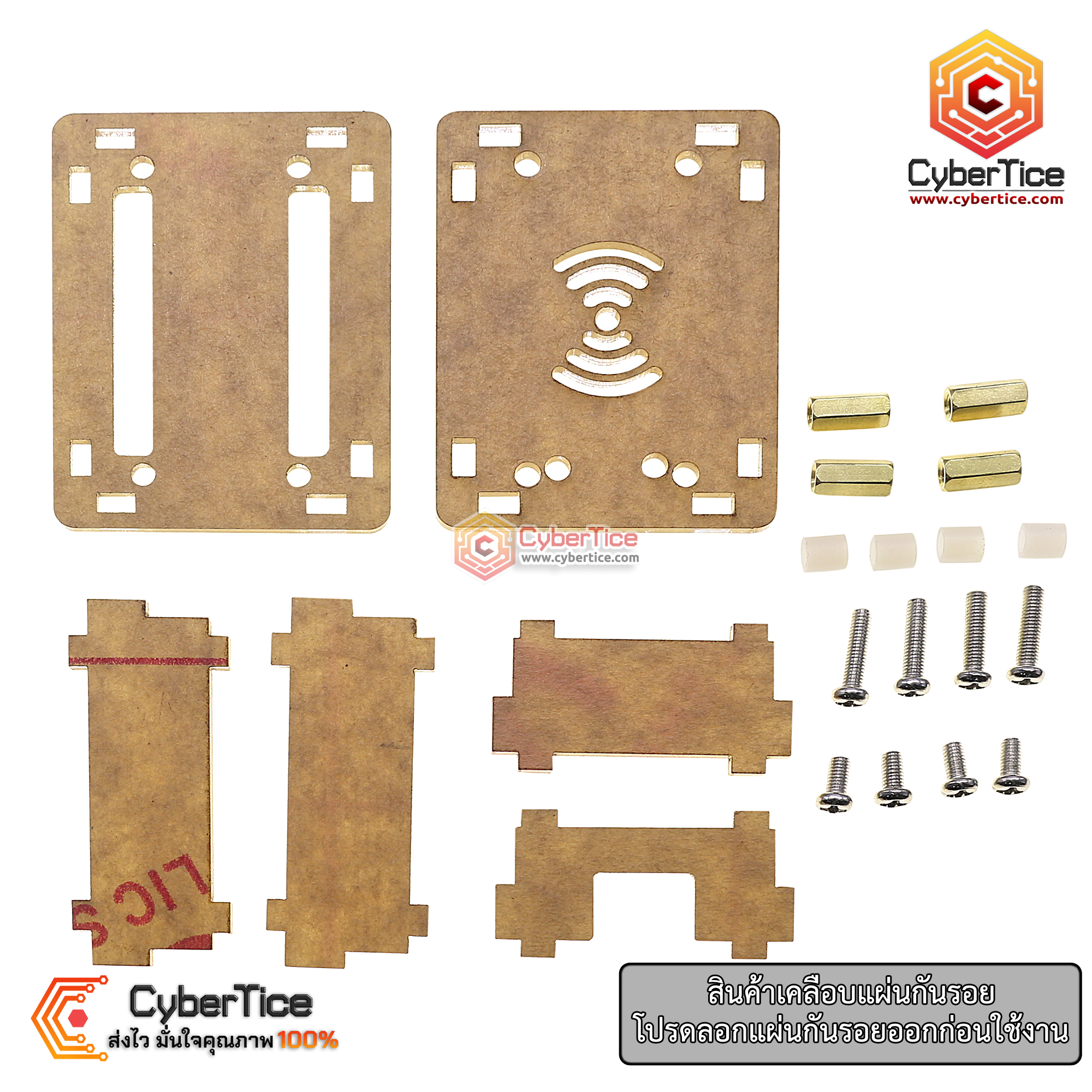 NodeMCU ESP8266 V2 Acrylic Case เคสอะคริลิคใส - ขาย Arduino อุปกรณ์ ...