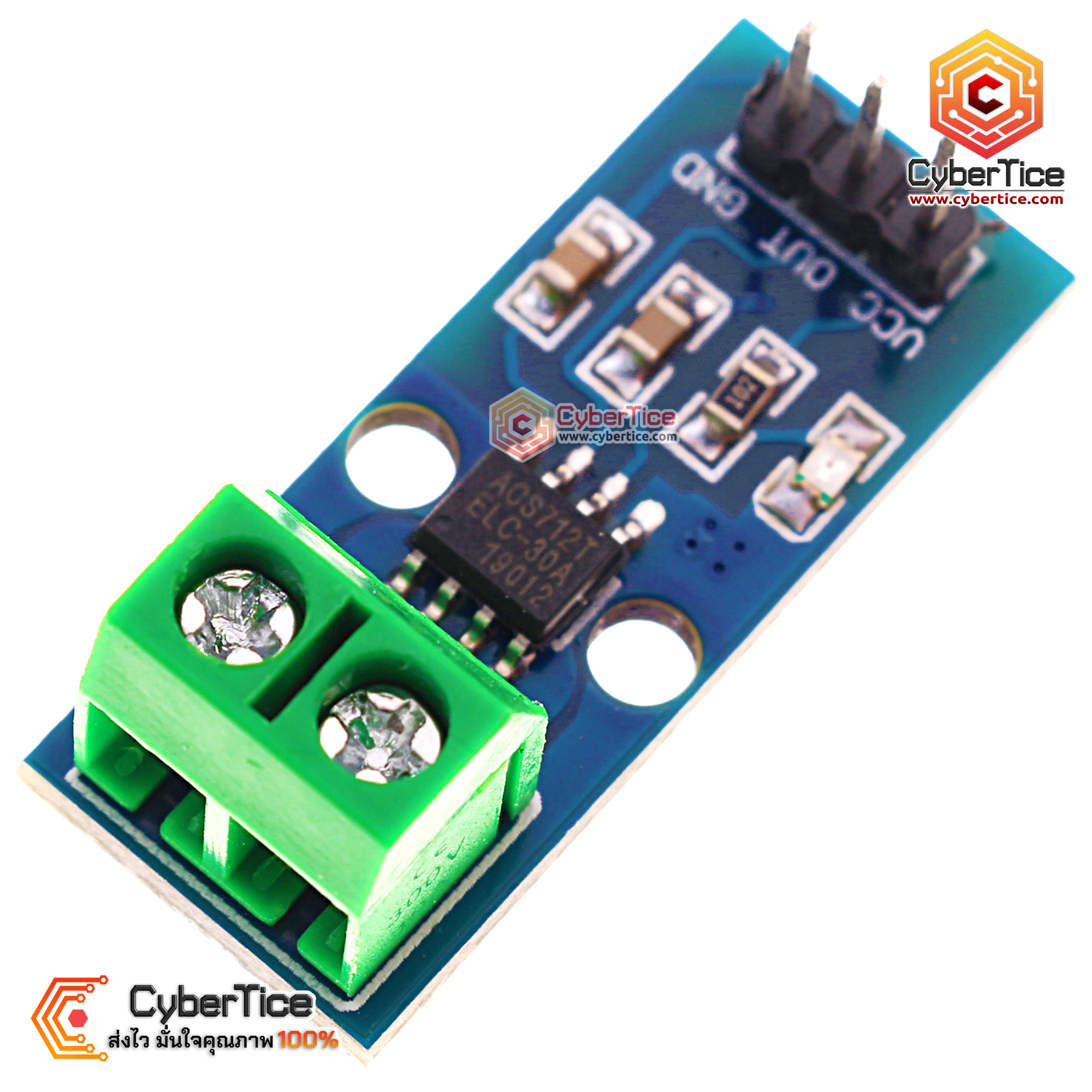 Current Sensor Module 30A ACS712-30A เซ็นเซอร์วัดกระแสไฟฟ้า 30A - ขาย Arduino อุปกรณ์ Arduino ...