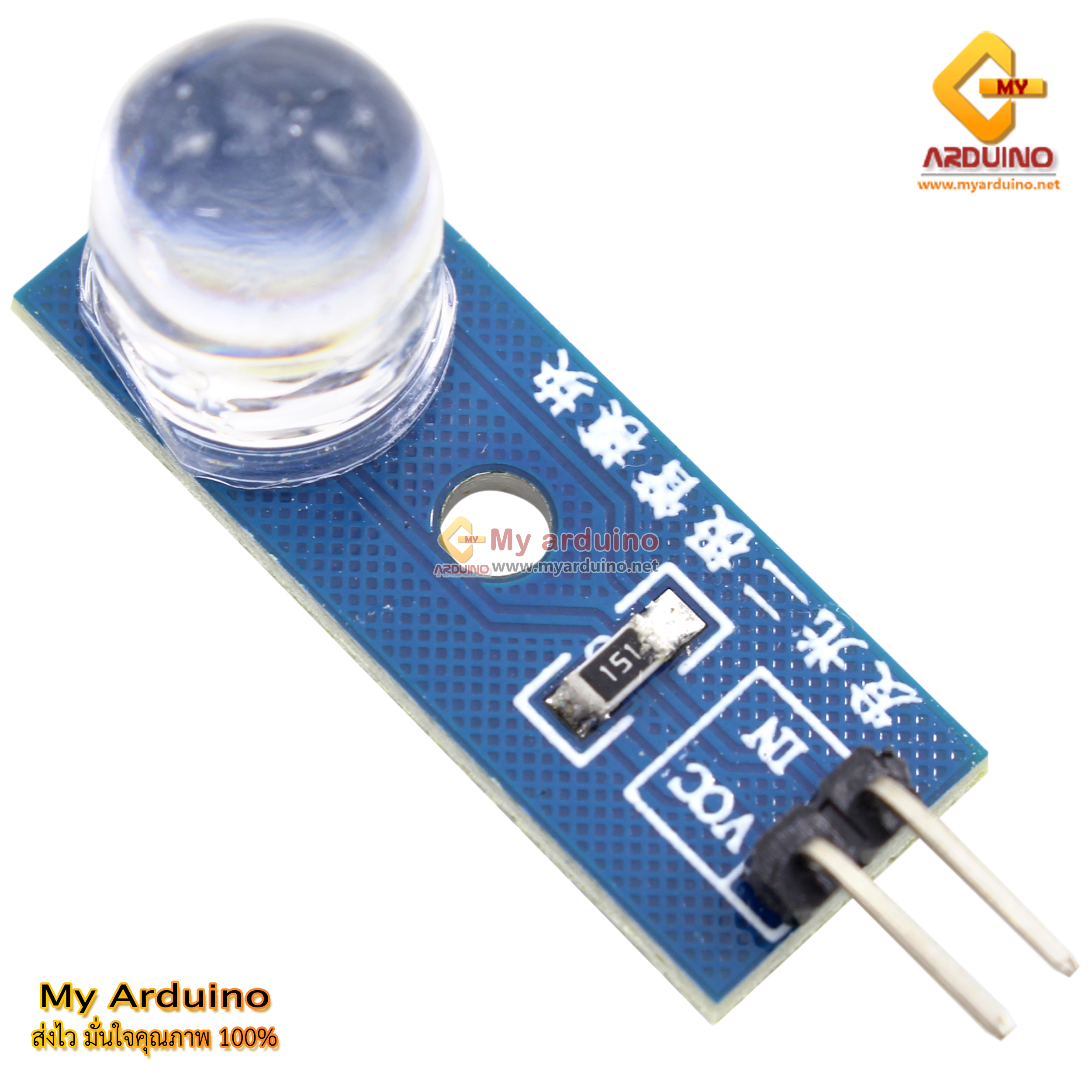 Led Module 10mm Indicator Light โมดูล Led 10mm สีขาว ขาย Arduino อุปกรณ์ Arduino คุณภาพดี ราคา