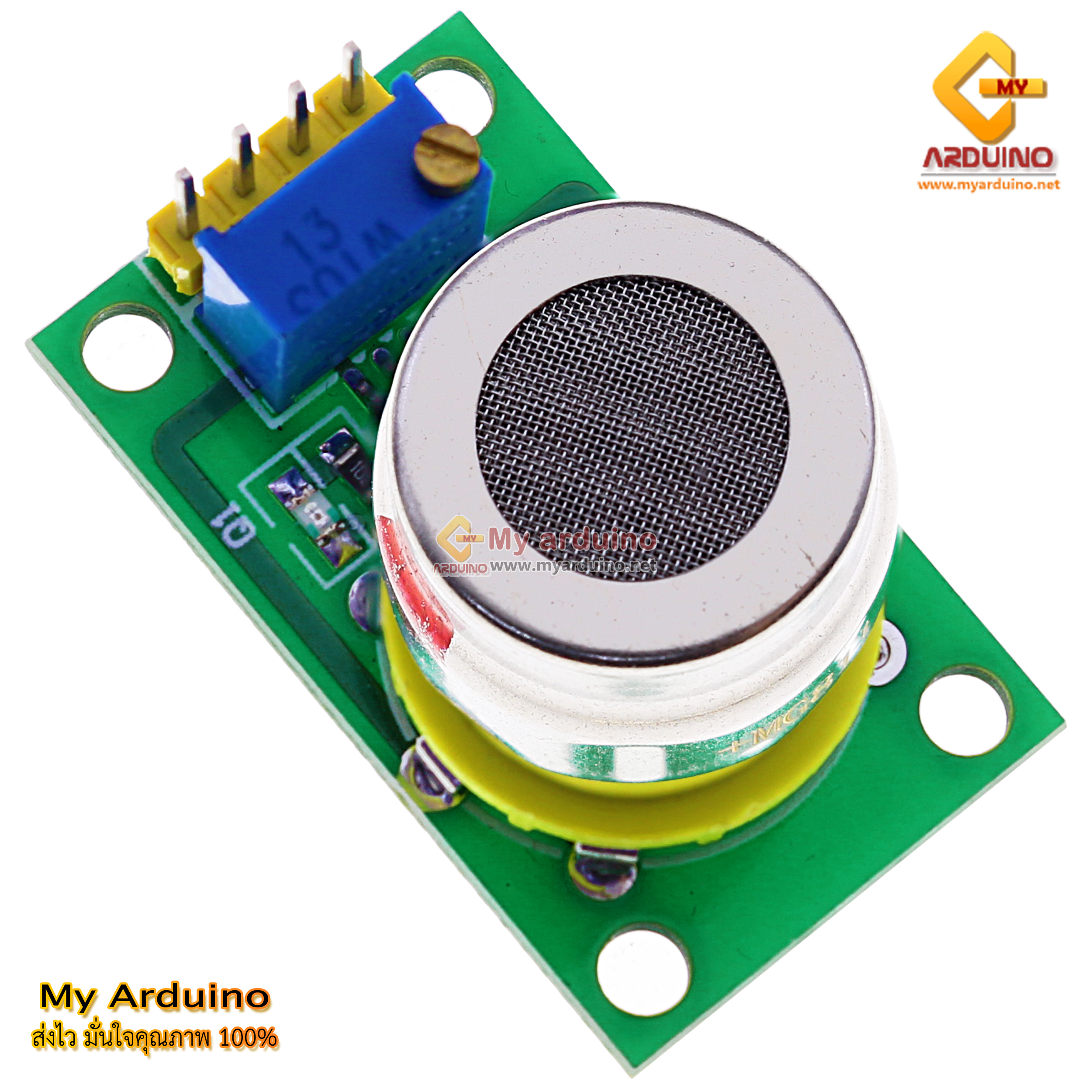 MG-811 MG811 Carbon Dioxide Co2 Sensor Module เซ็นเซอร์วัดก๊าซคาร์บอนไดออกไซด์ Co2 V3.0 - ขาย ...