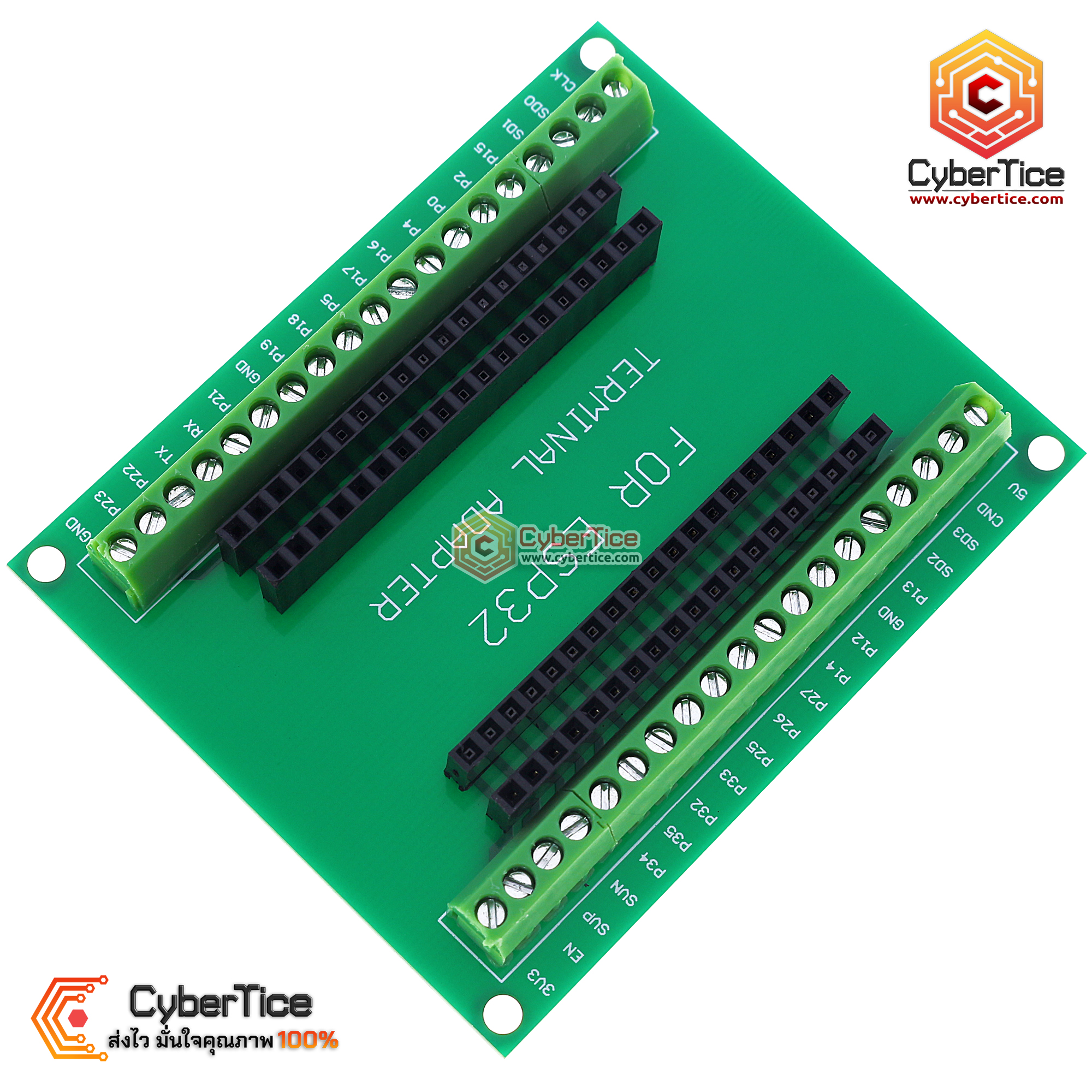 Esp32 Nodemcu Screw Shield Nodemcu Esp32 Devkit Screw Shield บอร์ดขยายขา Nodemcu Esp32 แบบ38p สี