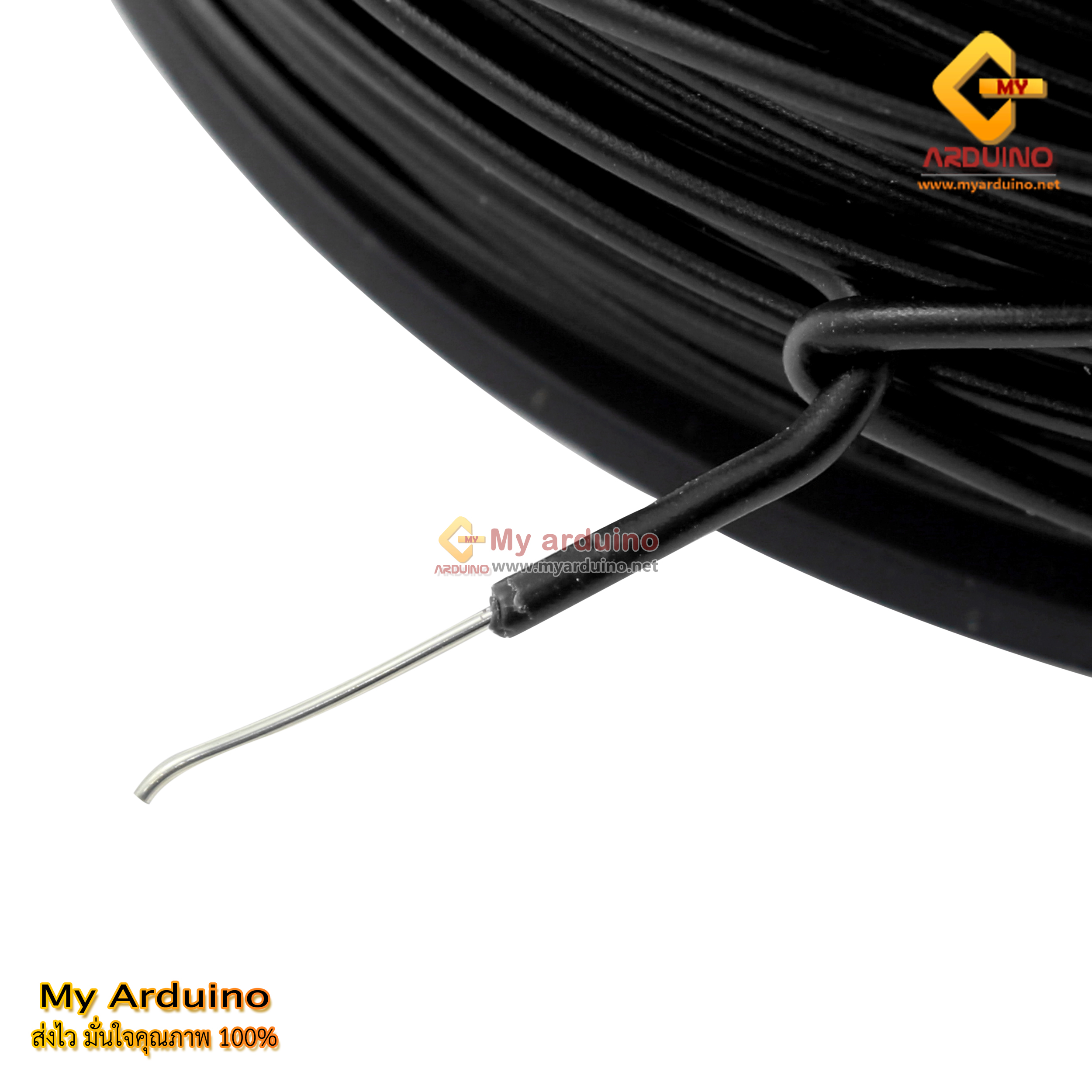สายไฟแกนแข็งเส้นเดี่ยว 26awg สีดำ 100m 1 ม้วน ขาย Arduino อุปกรณ์ Arduino คุณภาพดี ราคาถูก ส่ง