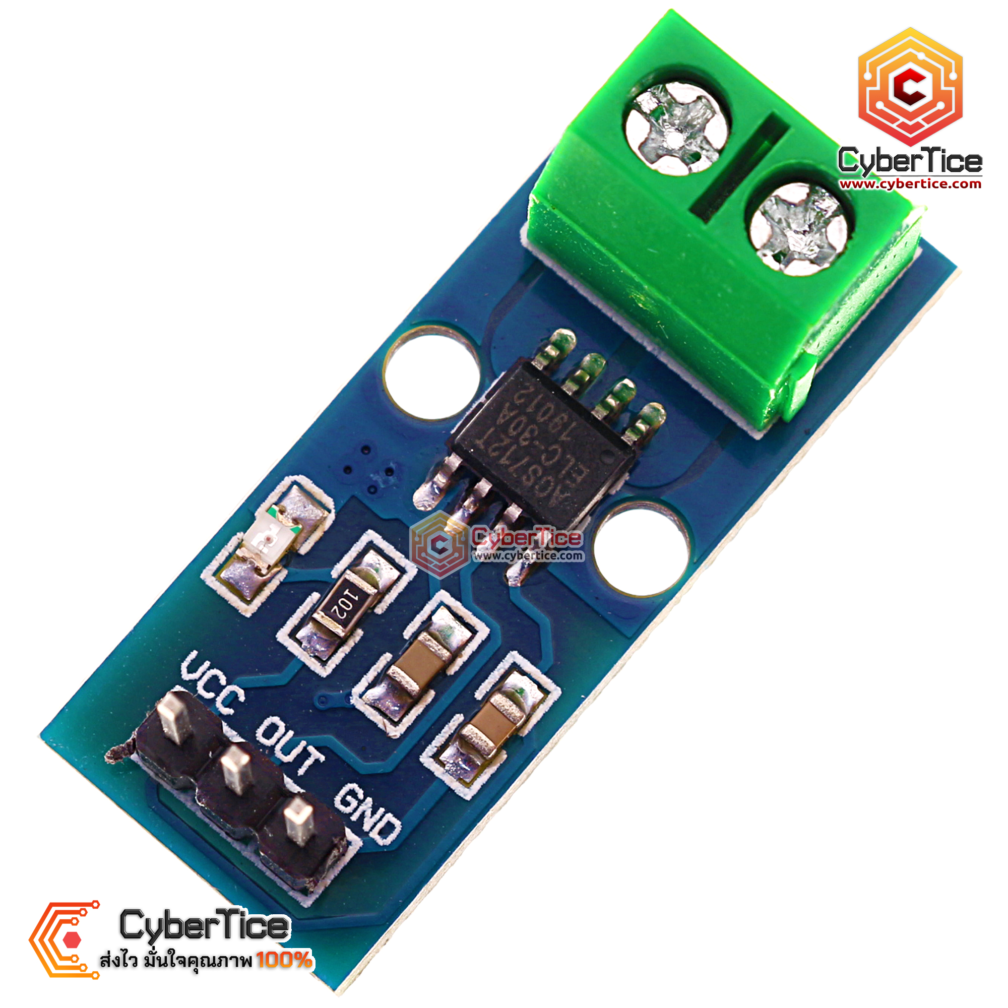 Current Sensor Module 30A ACS712-30A เซ็นเซอร์วัดกระแสไฟฟ้า 30A - ขาย Arduino อุปกรณ์ Arduino ...