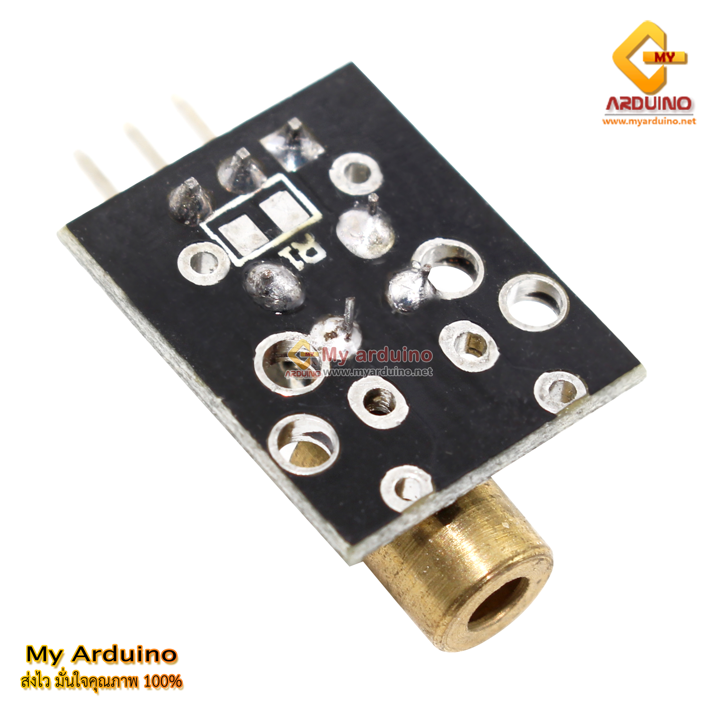 Laser Head Transmitter Sensor Module For Arduino Avr Pic Ky 008 ขาย Arduino อุปกรณ์ Arduino 