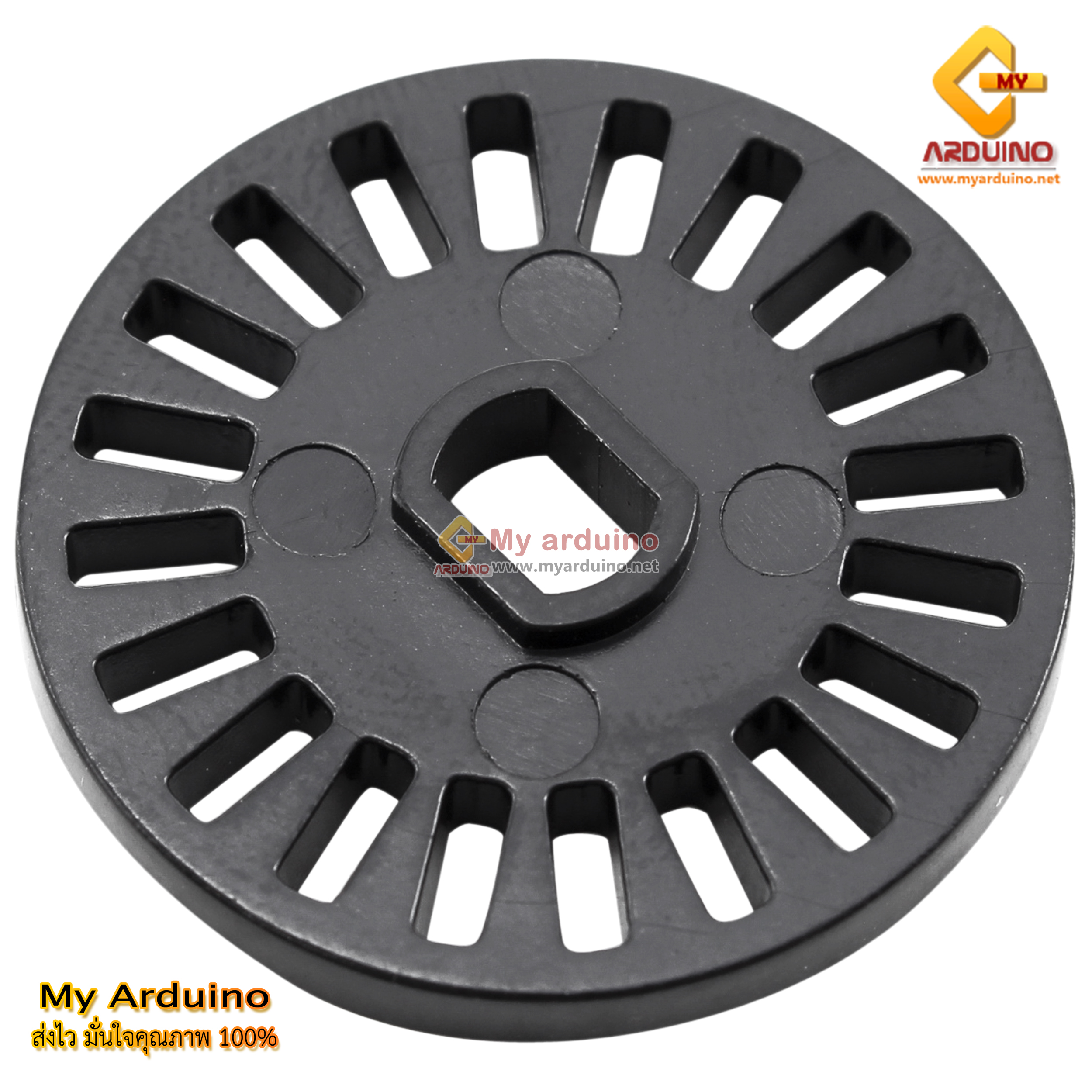 Speed encoder 20 grid wheel speed photoelectric smart car robot : จาน ...