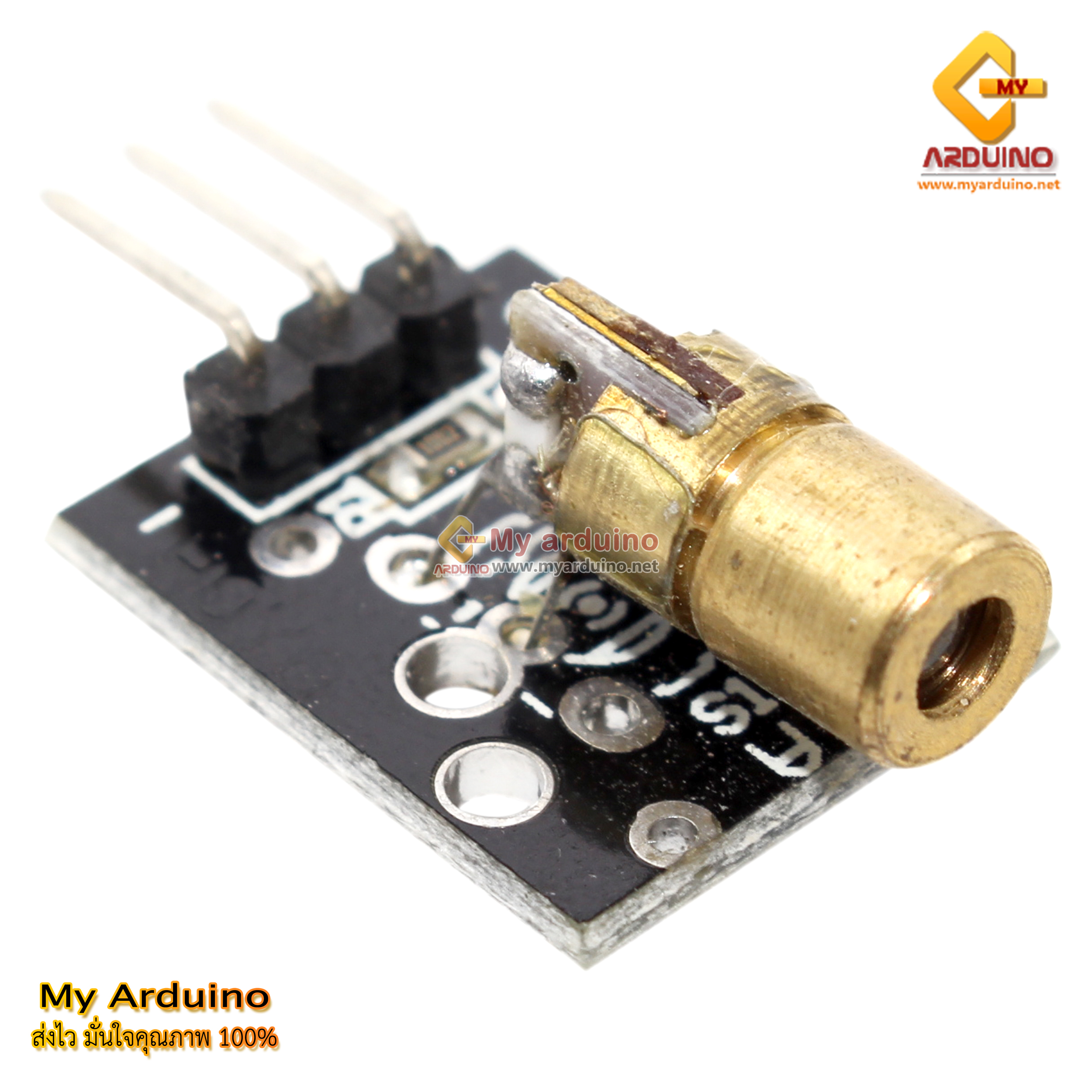 Laser Head Transmitter Sensor Module For Arduino Avr Pic Ky 008 ขาย