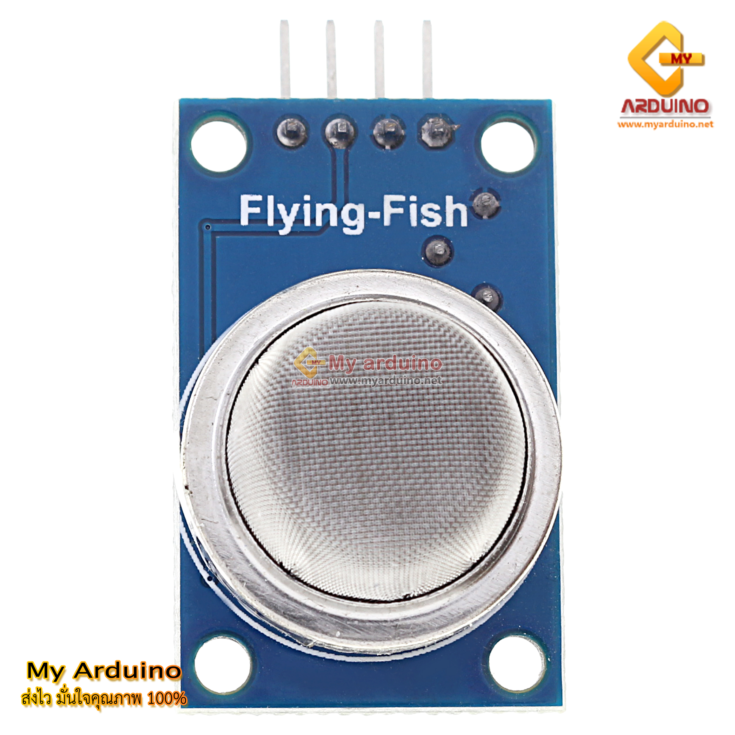 MQ-8 MQ8 Hydrogen Gas Sensor Module Gas Sensor module for Arduino ...