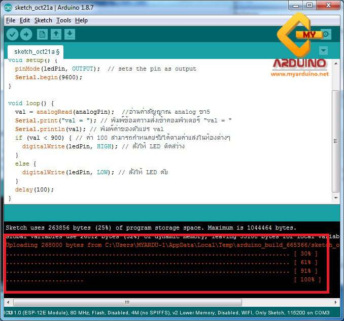 สอนใช้งาน NodeMCU ESP8266 เซ็นเซอร์ตรวจจับเปลวไฟ Infrared IR Flame Detector Sensor Module - ขาย ...