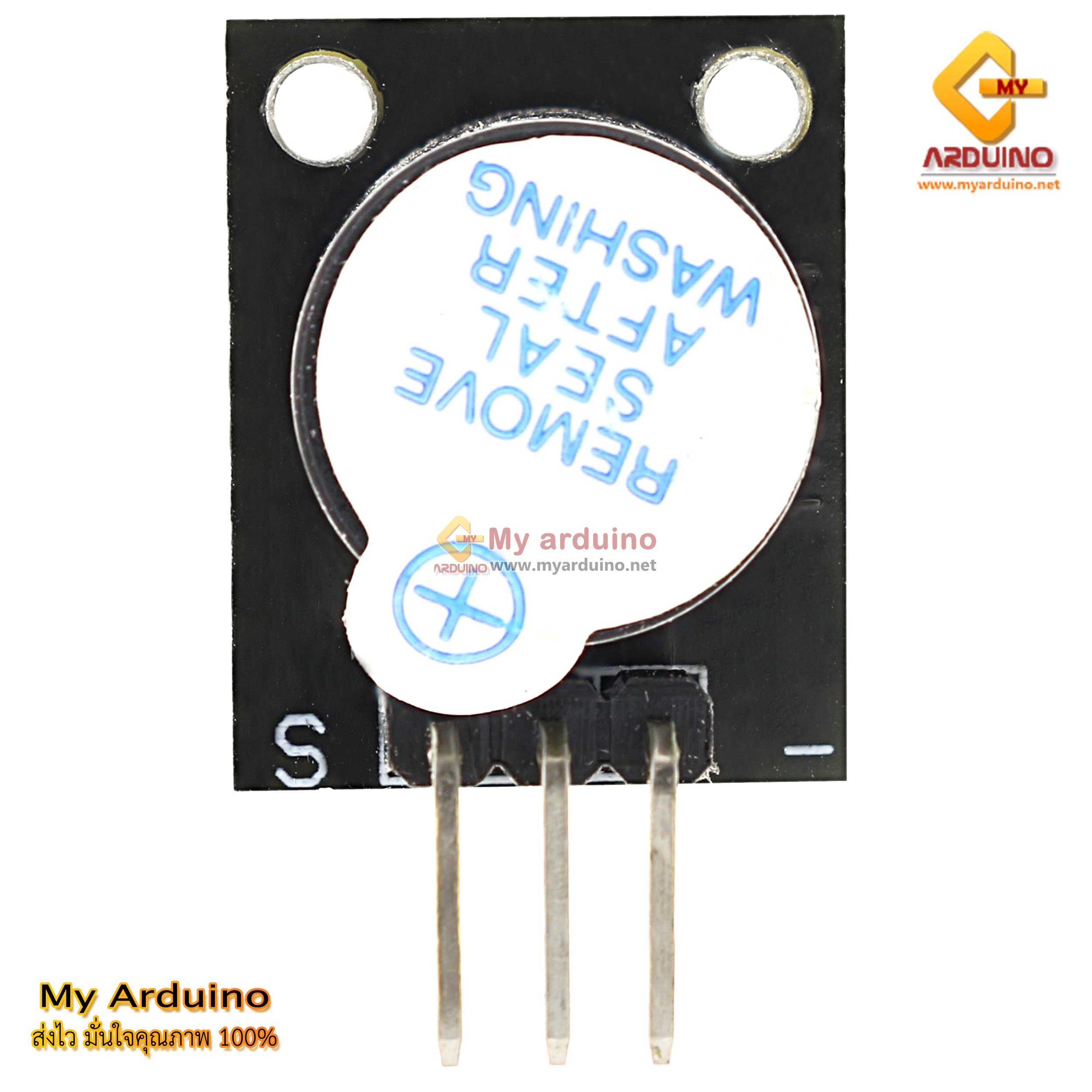 Active Buzzer Module 5V โมดูลเสียงสัญญาณ KY-012 - ขาย Arduino อุปกรณ์ ...