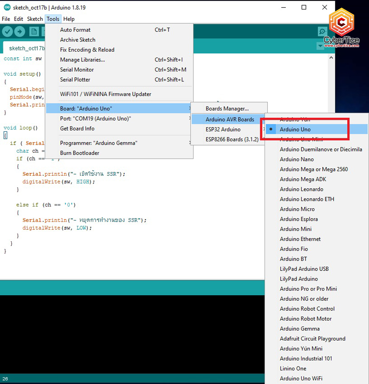 สอนใช้งาน Arduino Solid State Relay โซลิดเสตทรีเลย์ DA SSR-40DA 40A - ขาย Arduino อุปกรณ์ ...
