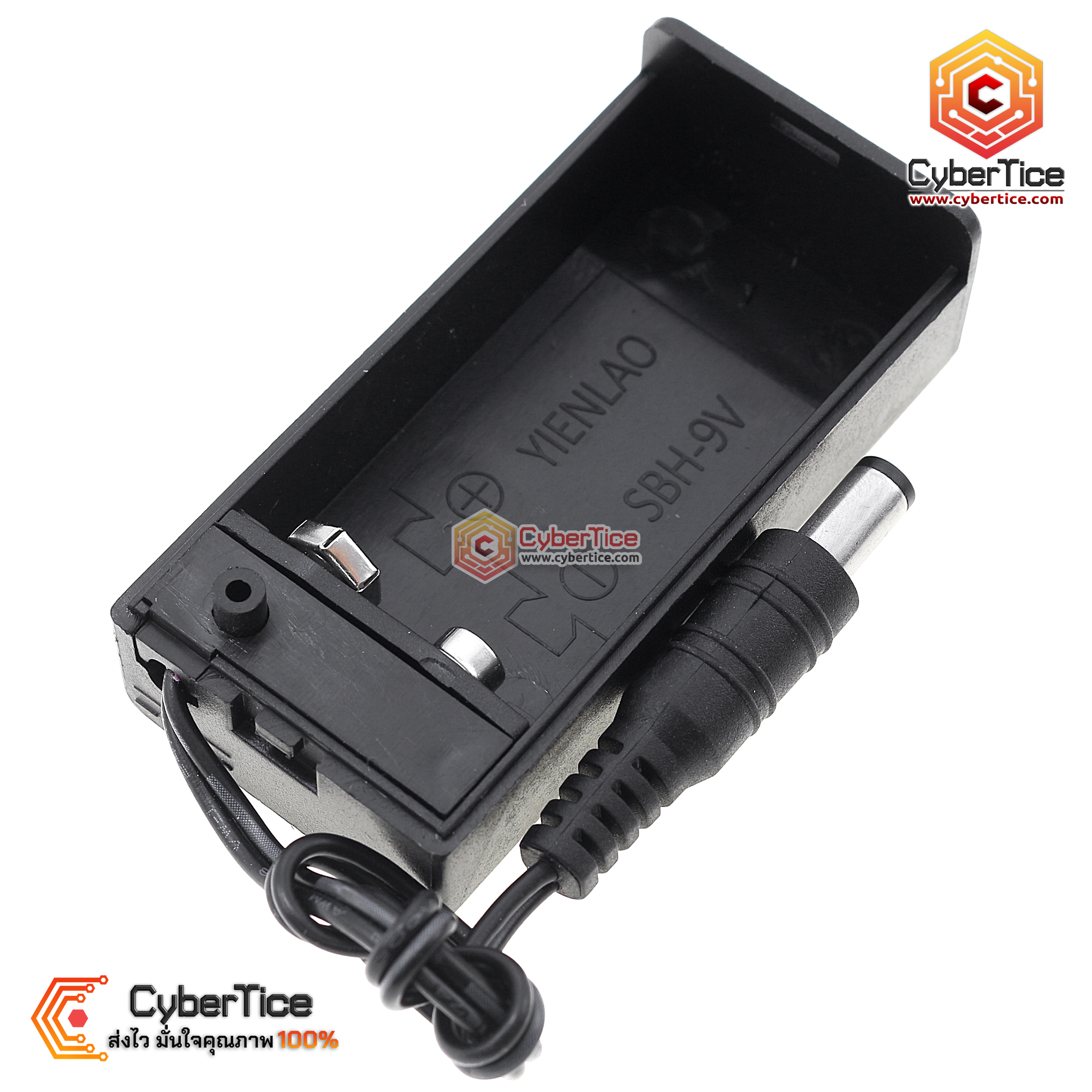 รางถ่าน 9v หัวแจ็ค พร้อมสวิตช์และฝาปิดด้านหลัง ขาย Arduino อุปกรณ์ Arduino คุณภาพดี ราคาถูก