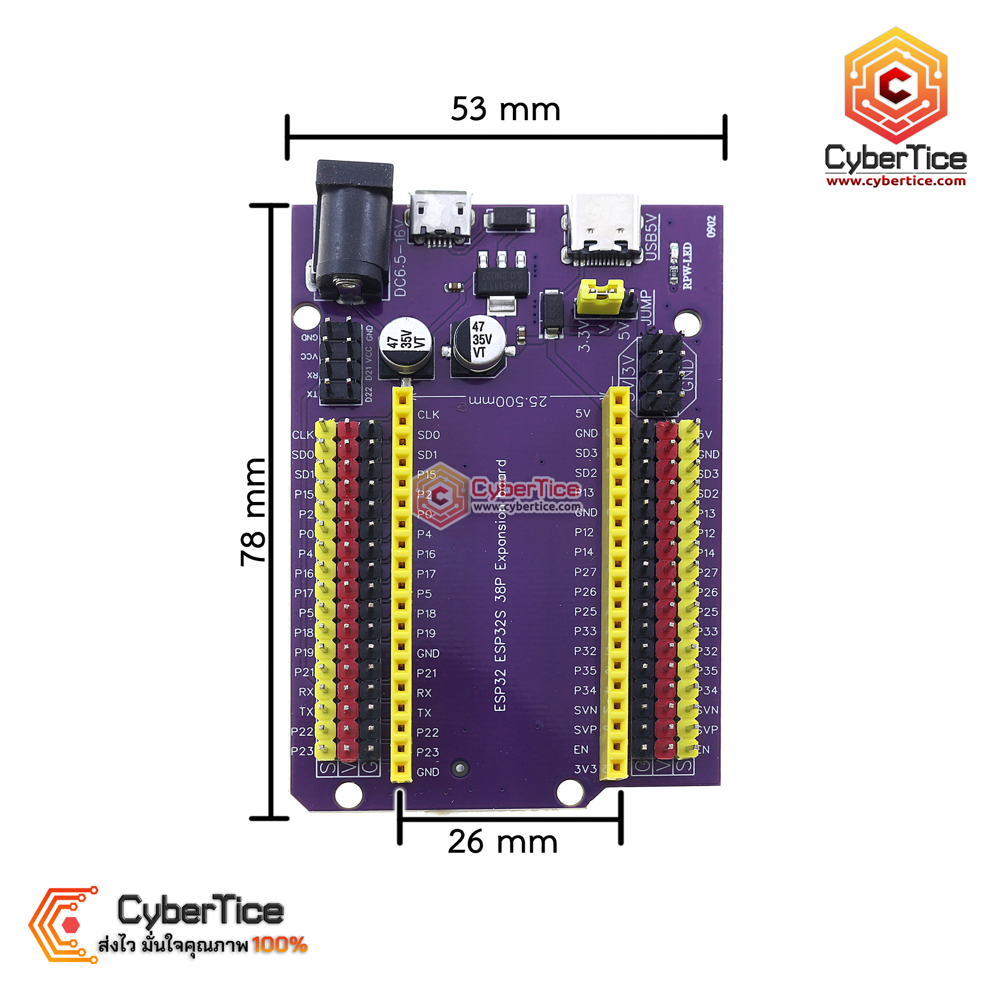 ESP32‑IO บอร์ดขยายขา NodeMCU ESP32 แบบ 38 Pin Development Learning Programming Board - ขาย ...