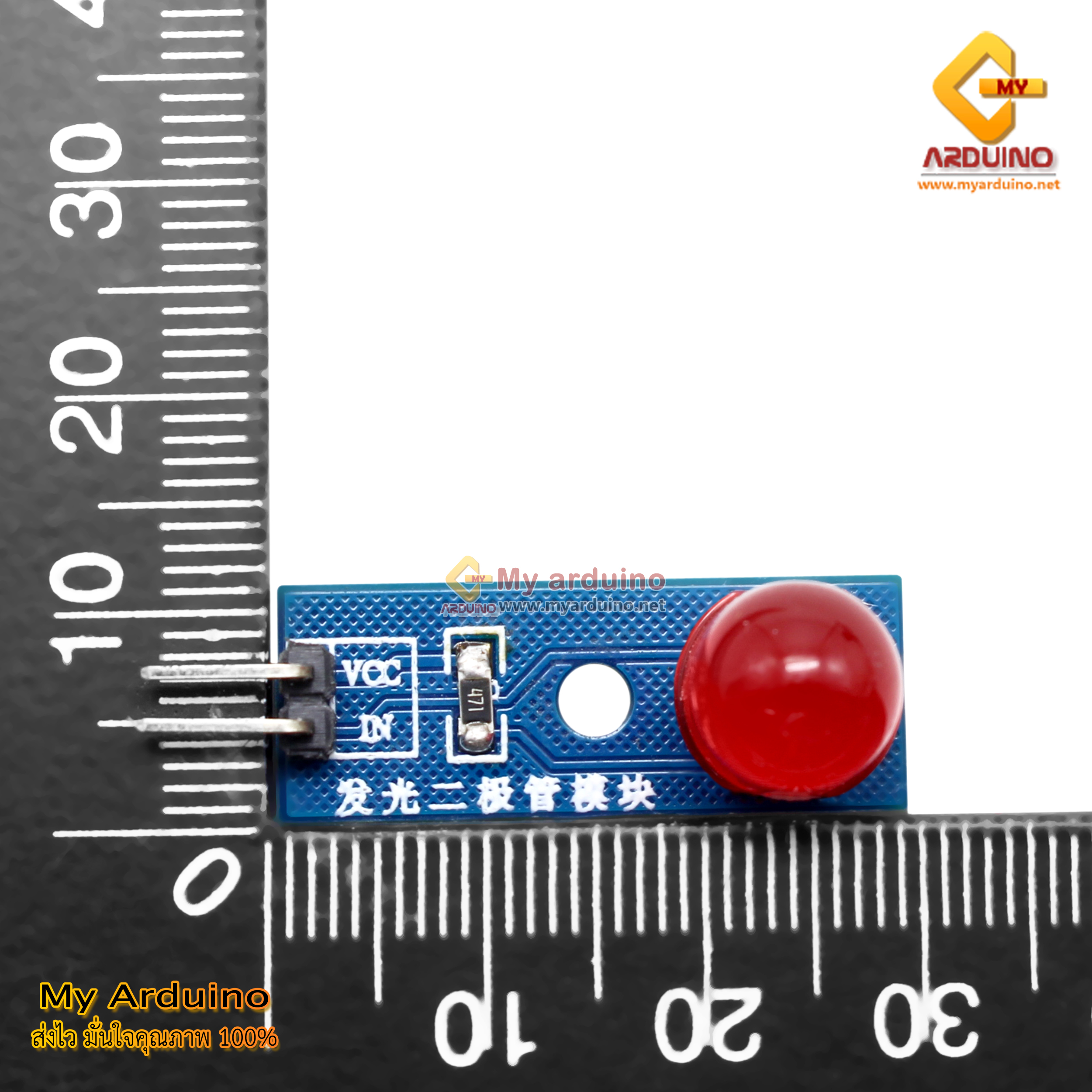 LED Module 10mm Indicator Light โมดูล LED 10mm สีแดง - ขาย Arduino อุปกรณ์ Arduino คุณภาพดี ราคา ...