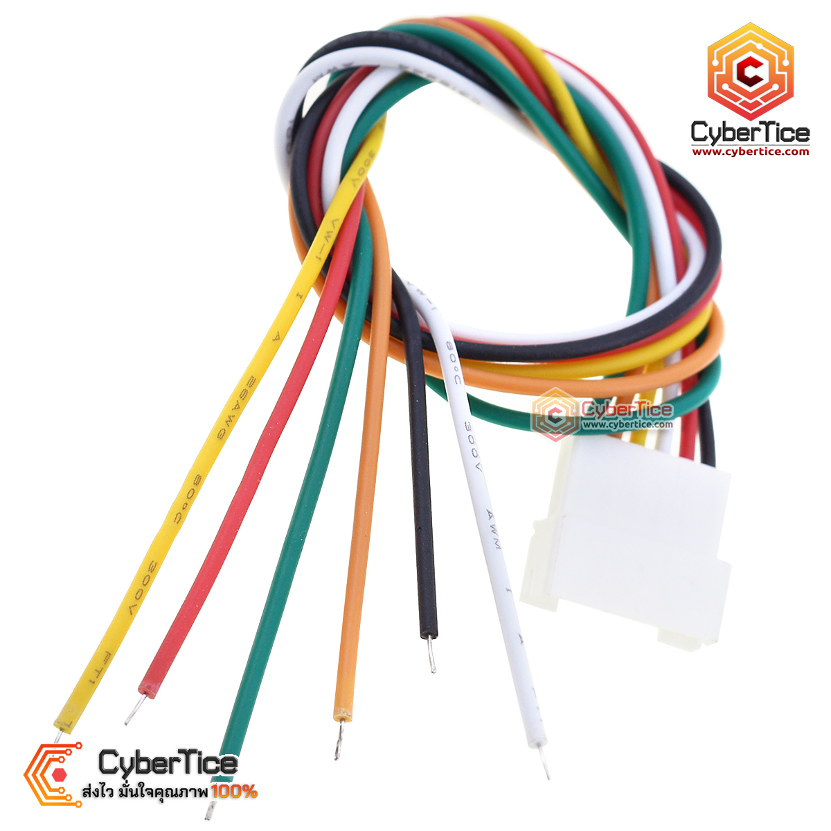 PH2.0 cable connector 2.00mm ขั้วต่อคอนเน็กเตอร์ ตัวเมียพร้อมสายไฟ 6p ยาว 20cm - ขาย Arduino ...