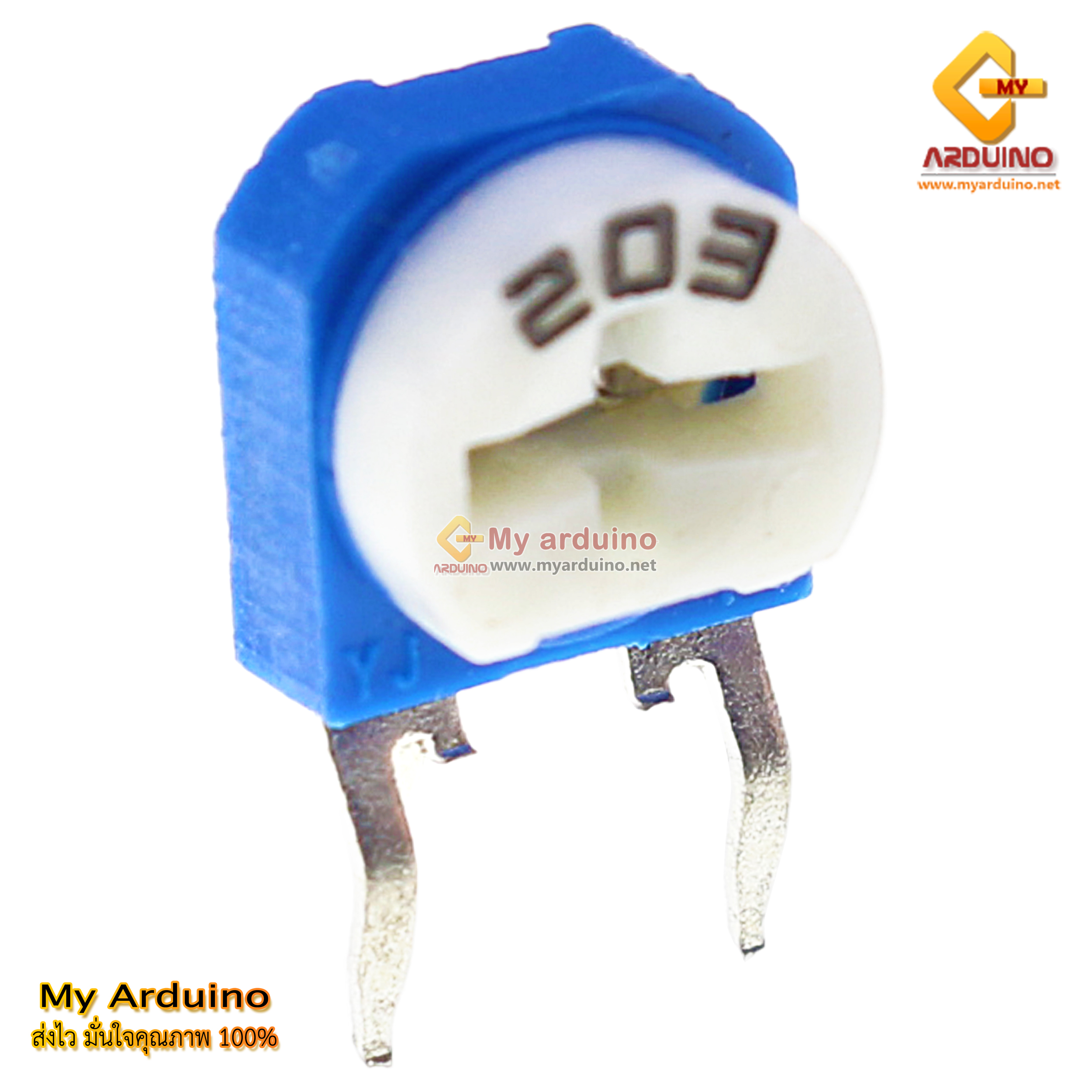 ตัวต้านทานปรับค่าได้ RM063 20k ohm (203) Volume VR Potentiometer ...