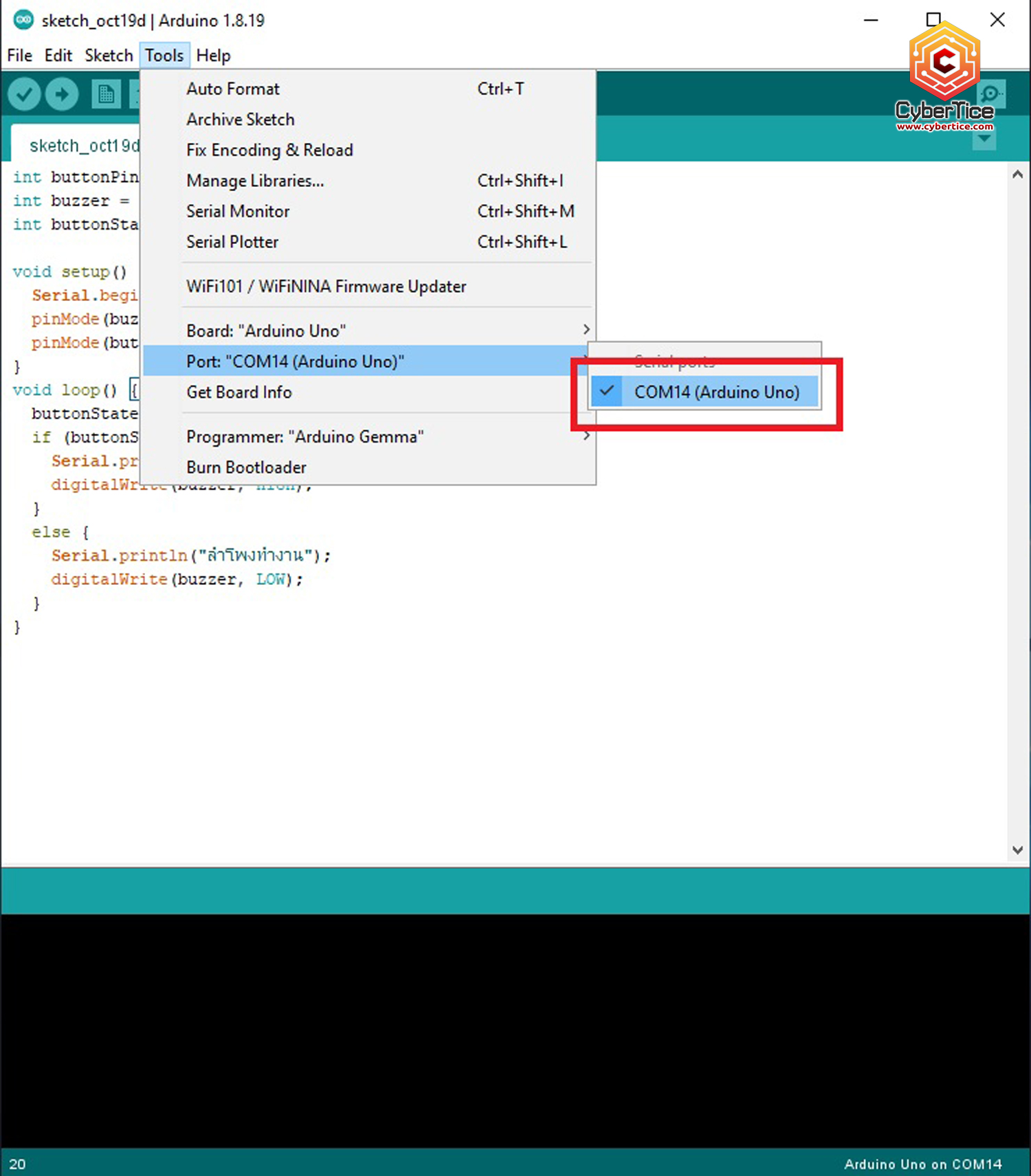 สอนใช้งาน Arduino MC-31B สวิตช์แม่เหล็ก ประตูหน้าต่าง Magnetic Door Window Switch Sensor - ขาย ...